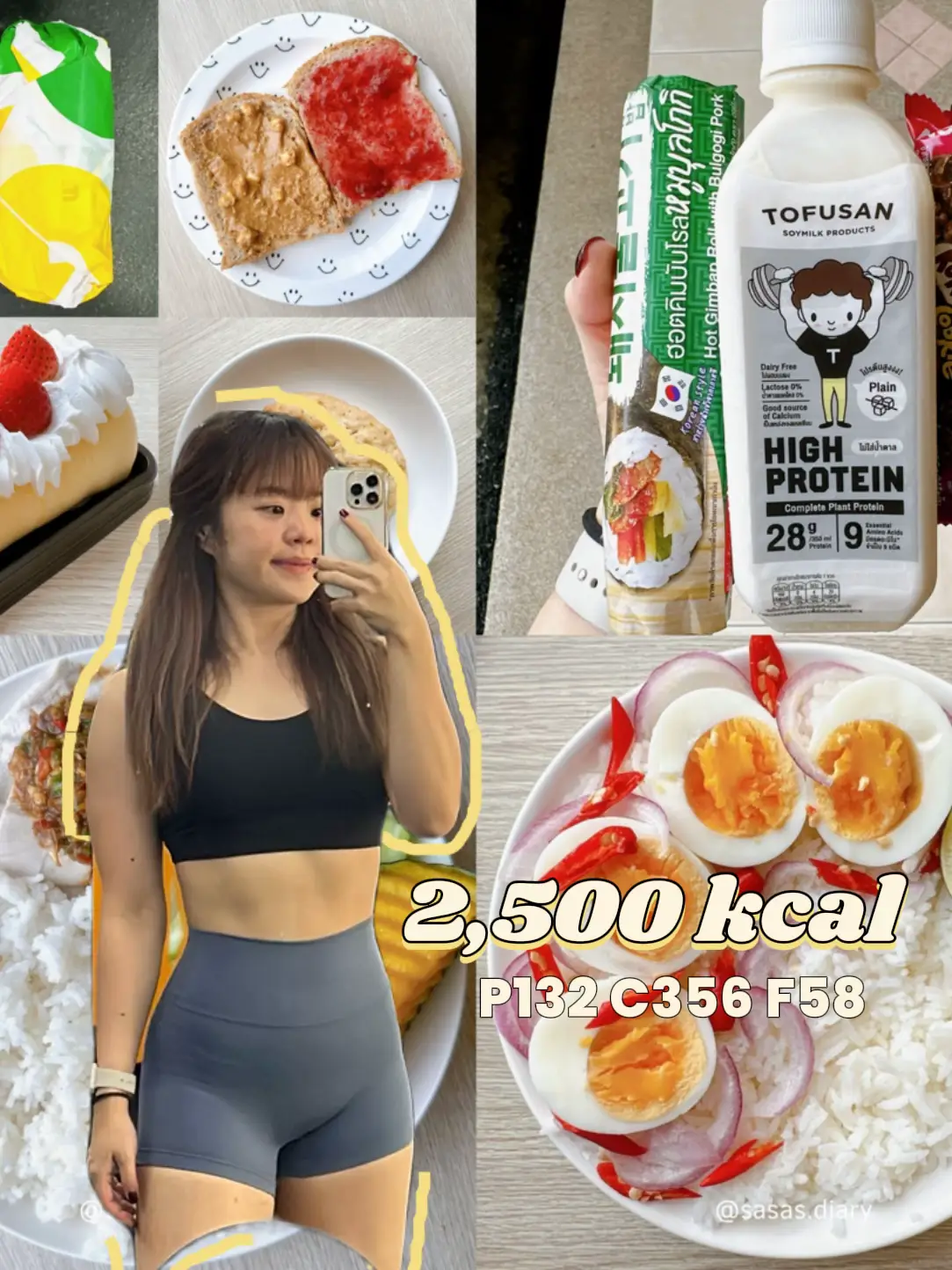 2,500 kcal (maintain) | แกลเลอรีที่โพสต์โดย Sasas.diary | Lemon8