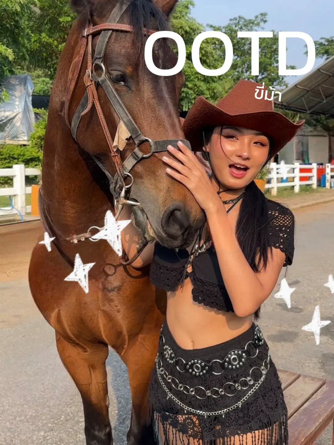 แต่งตัวเป็นคาวบอยสาว🤠🐎 | วิดีโอที่เผยแพร่โดย JJ | Lemon8