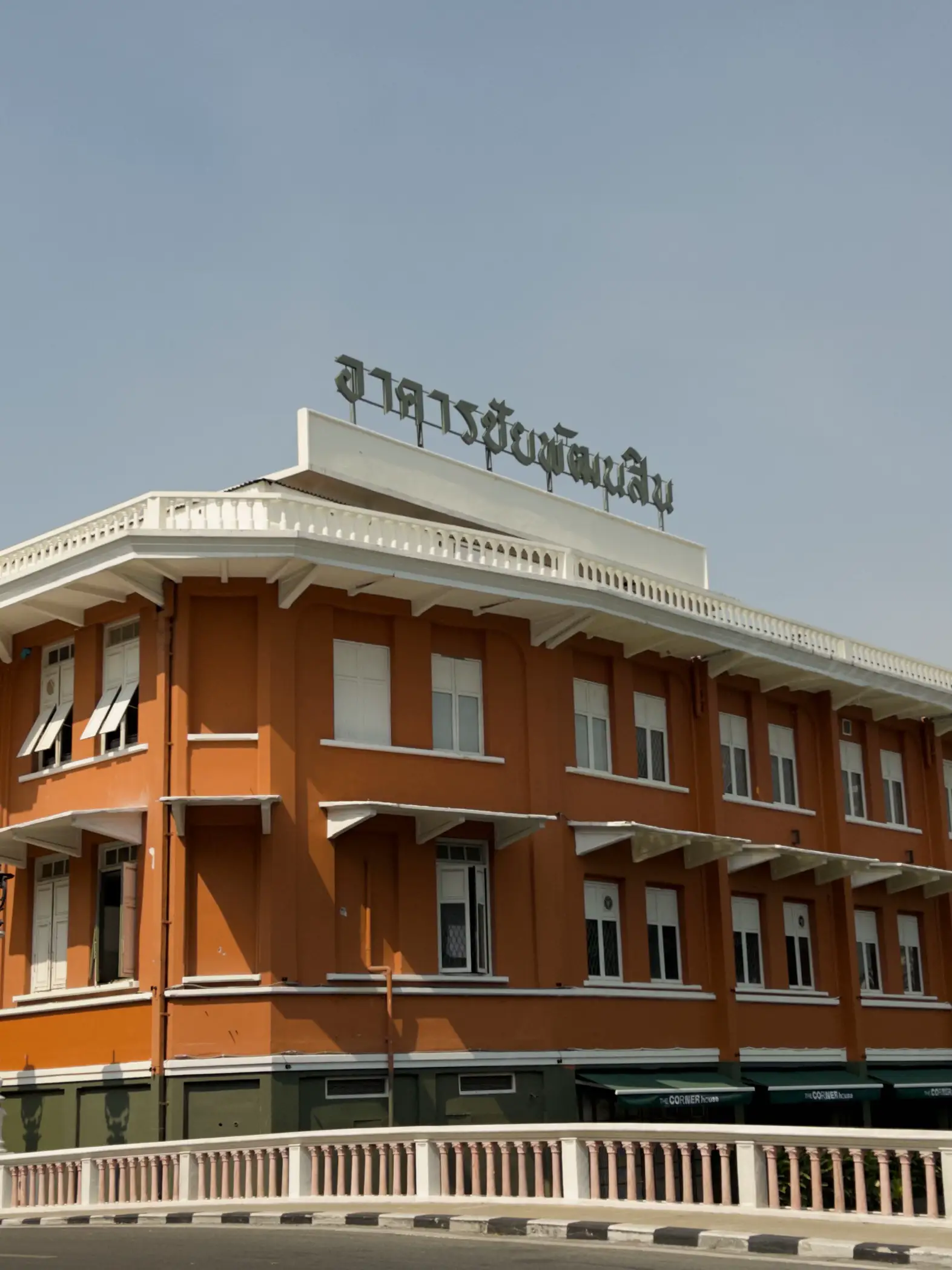 Such a Small World | แกลเลอรีที่โพสต์โดย JRY♥ | Lemon8