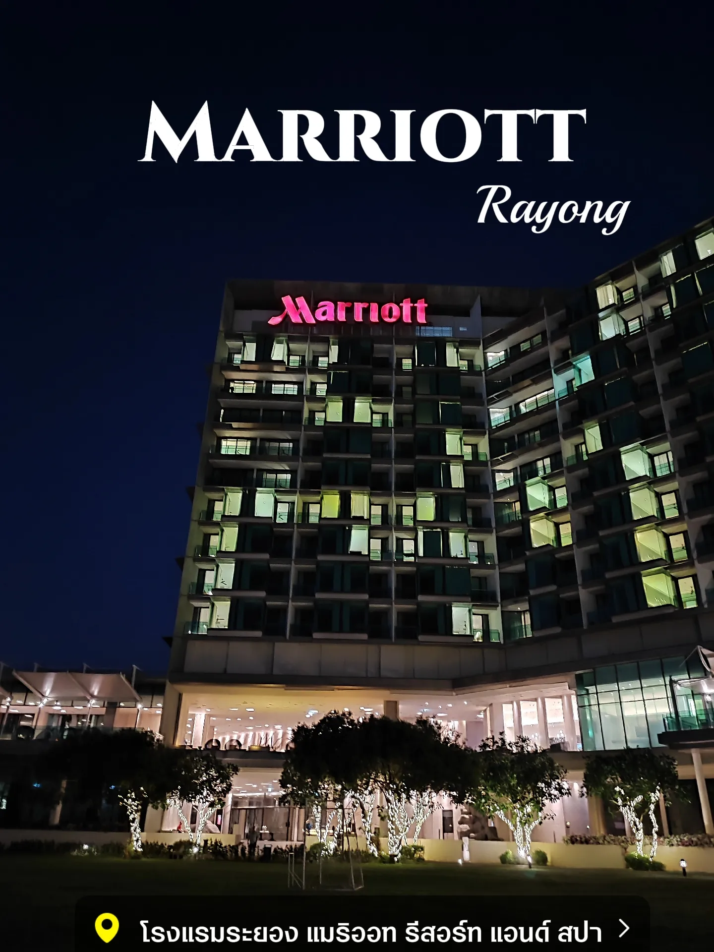 Marriott Rayong | แกลเลอรีที่โพสต์โดย K'Grape | Lemon8