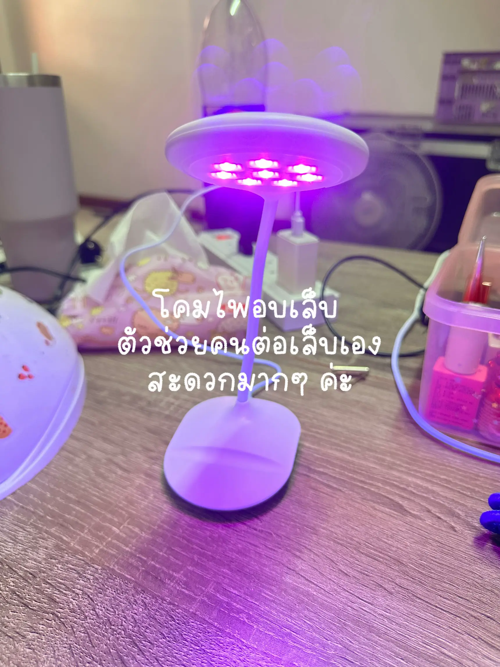 ต่อเล็บpvc soft gel - การค้นหาใน Lemon8