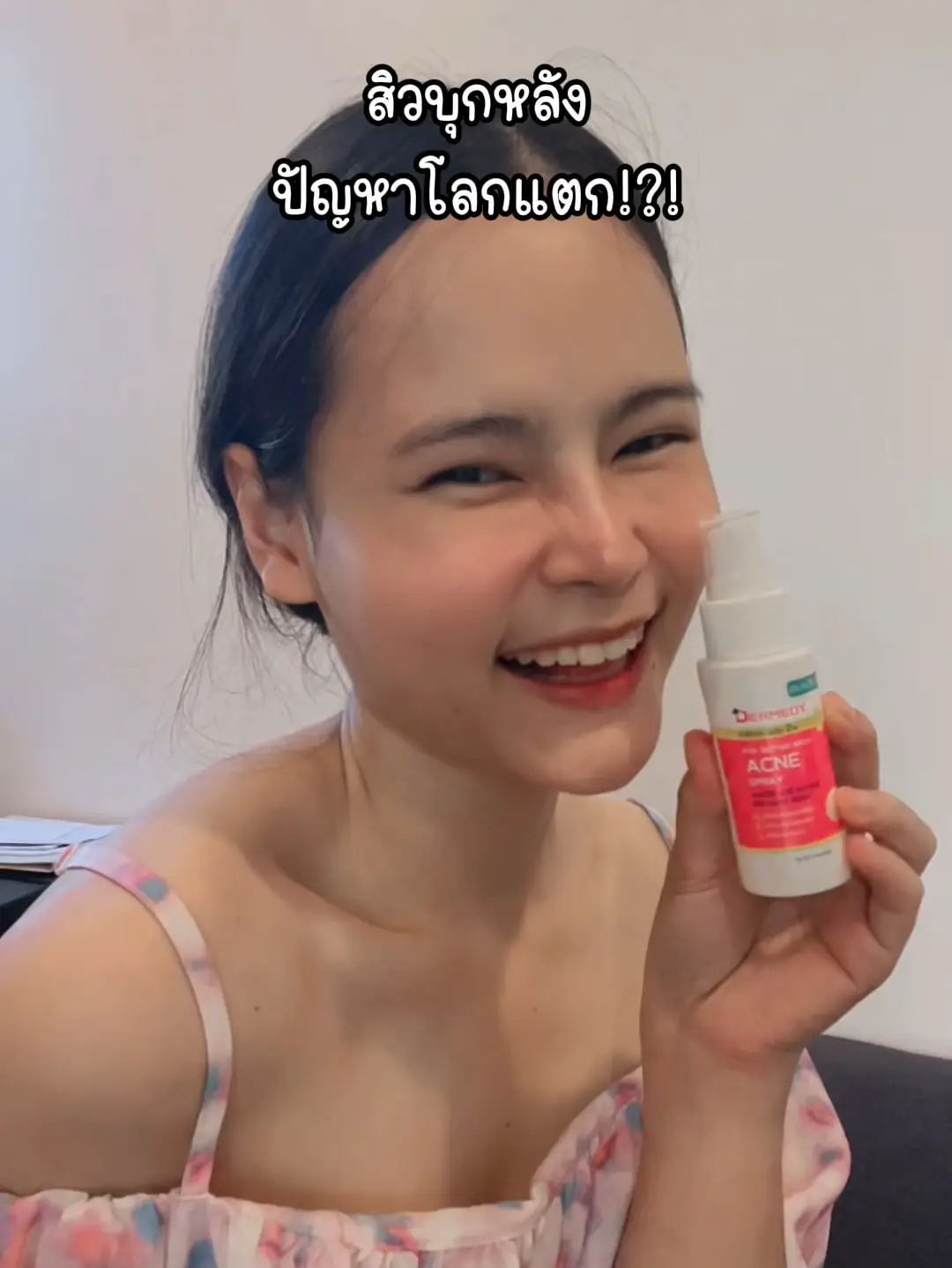 สิวบุกหลังหนักมาก ต้องห้ามเลื่อนพลาดคลิปนี้ 🧏🏻‍♀️‼️ | วิดีโอที่เผยแพร่โดย ppapuean | Lemon8