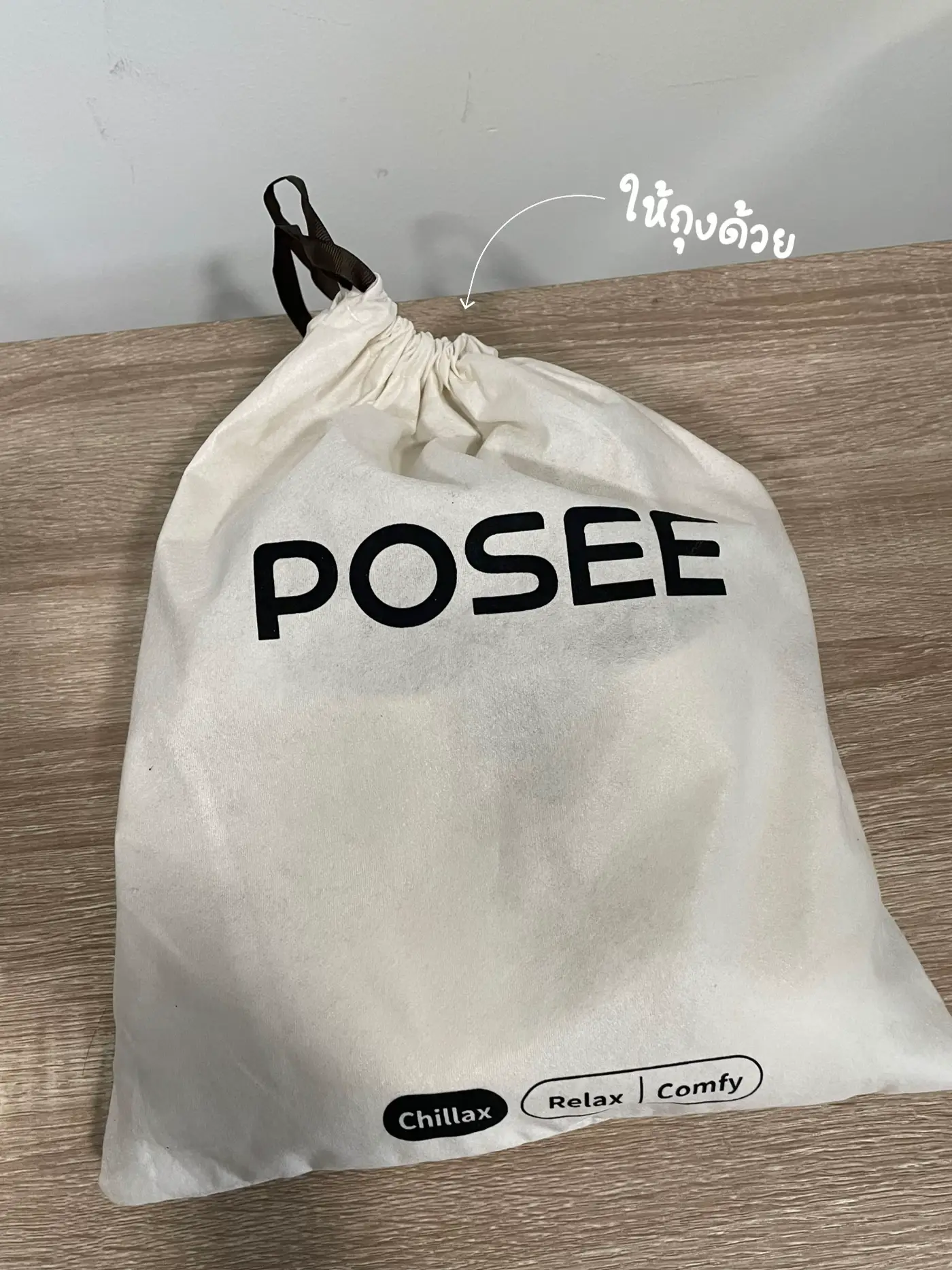 20 ไอเดียยอดนิยมเกี่ยวกับ ร้านรองเท้า Posee ซื้อที่ไหน ในปี 2024