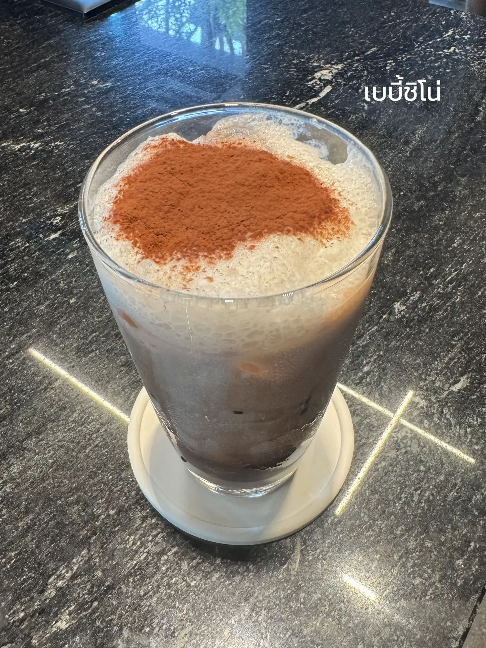 Holm Gathering Cafe คาเฟ่เปิดใหม่จันทบุรี | แกลเลอรีที่โพสต์โดย Ssamintt story | Lemon8