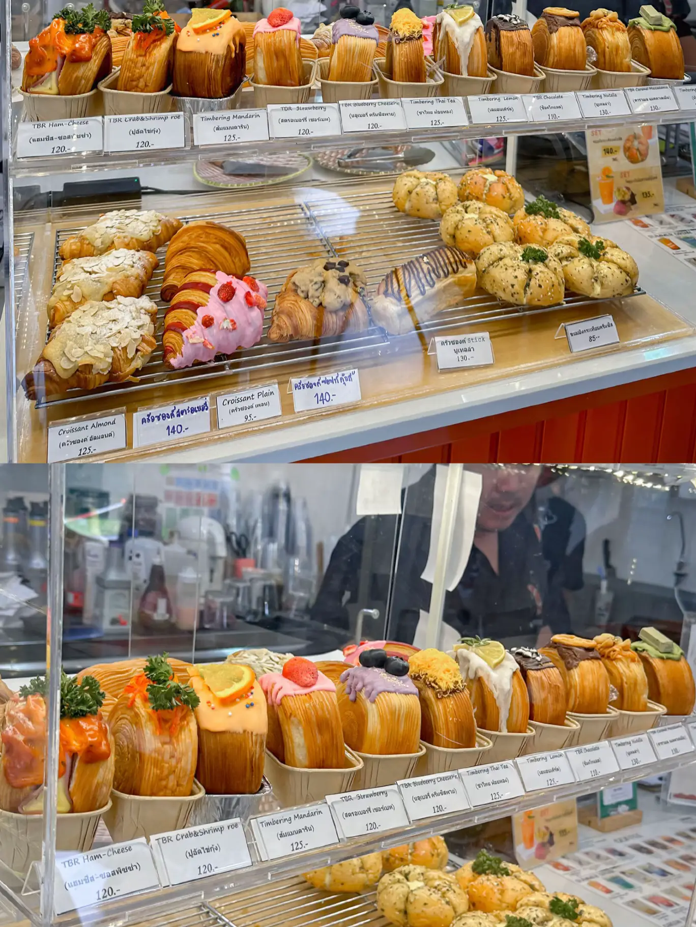 ขนม Timber Ring ที่ Markinn’s cafe ☕️| สุพรรณบุรี | แกลเลอรีที่โพสต์โดย PAHN.INS⊹♡ ༘ | Lemon8