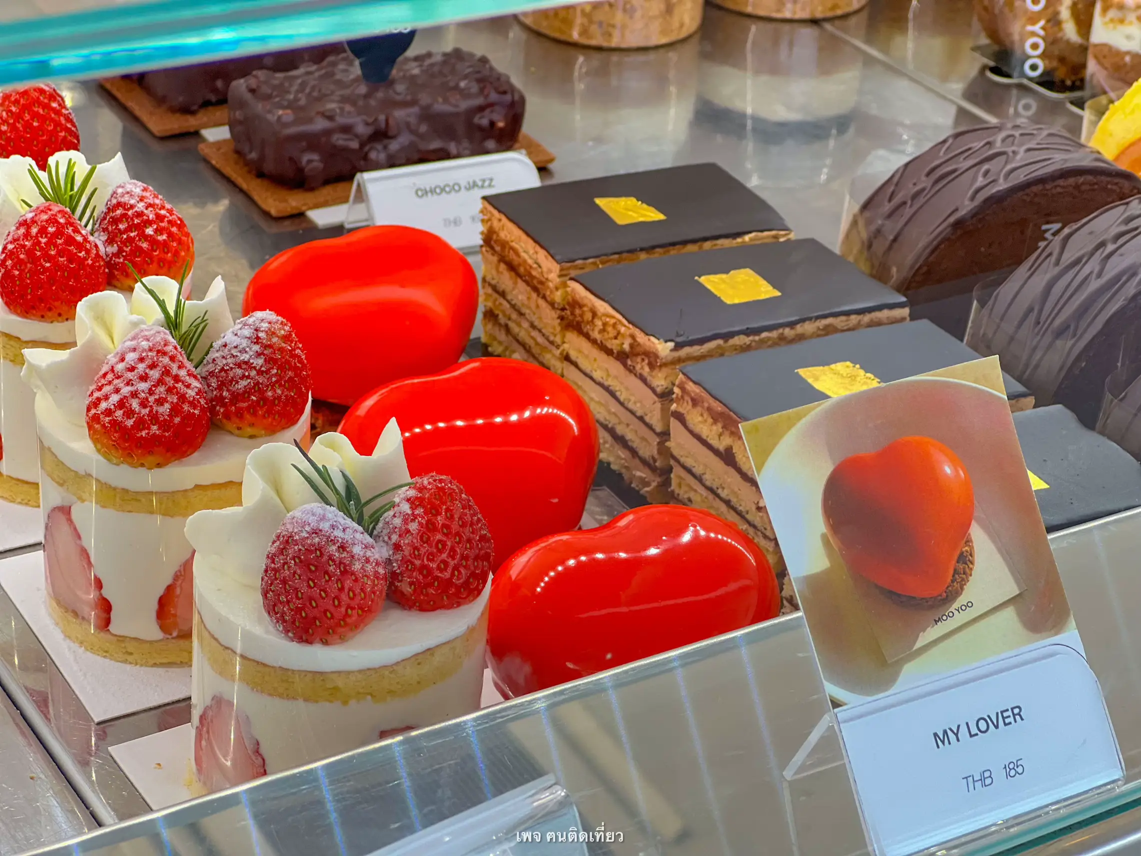 MOO YOO Café | แกลเลอรีที่โพสต์โดย ฅน ติด เที่ยว | Lemon8