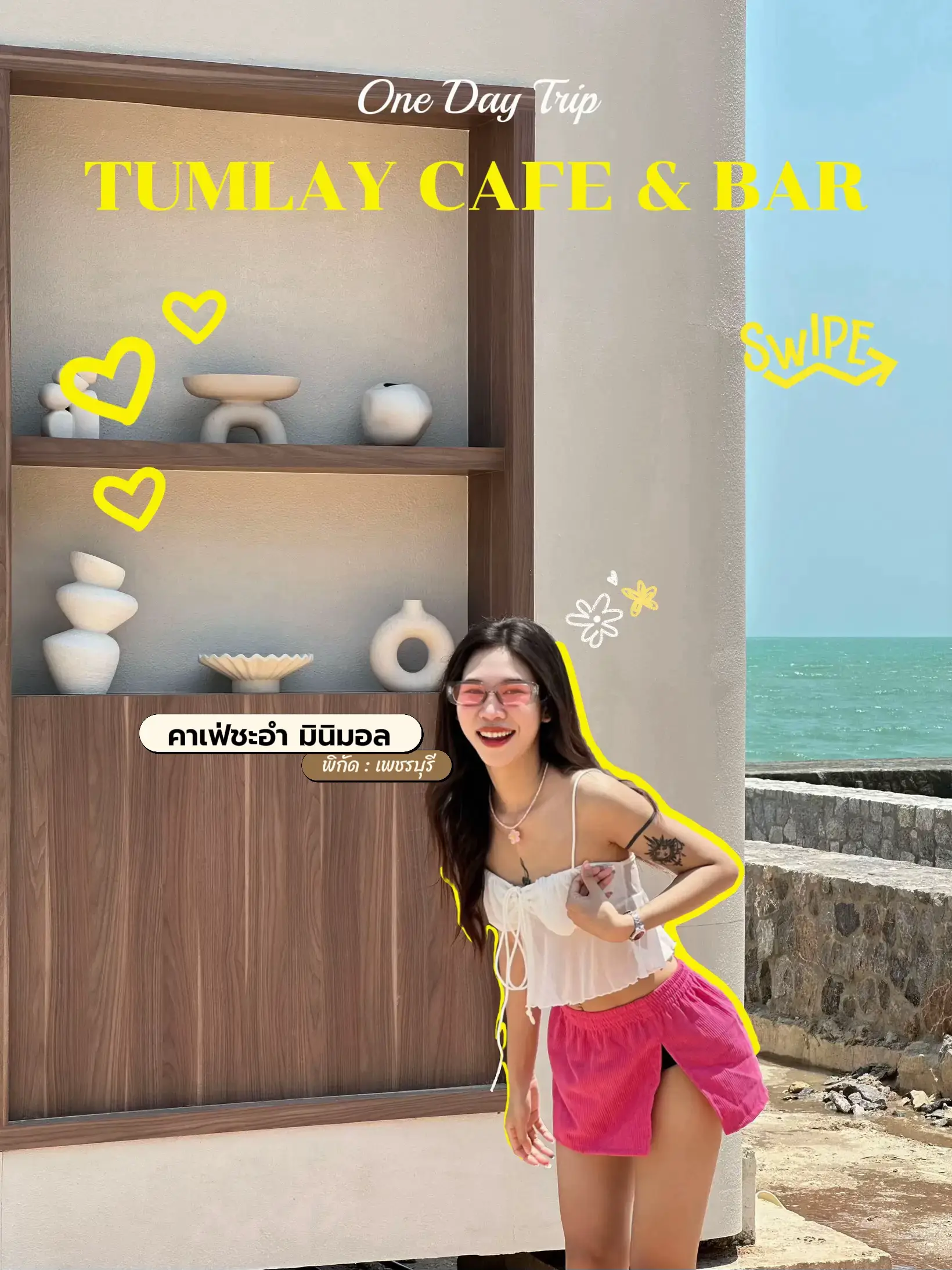 TUMLAY CAFE & BAR | แกลเลอรีที่โพสต์โดย PaPim 🧚🏻‍♀️ | Lemon8