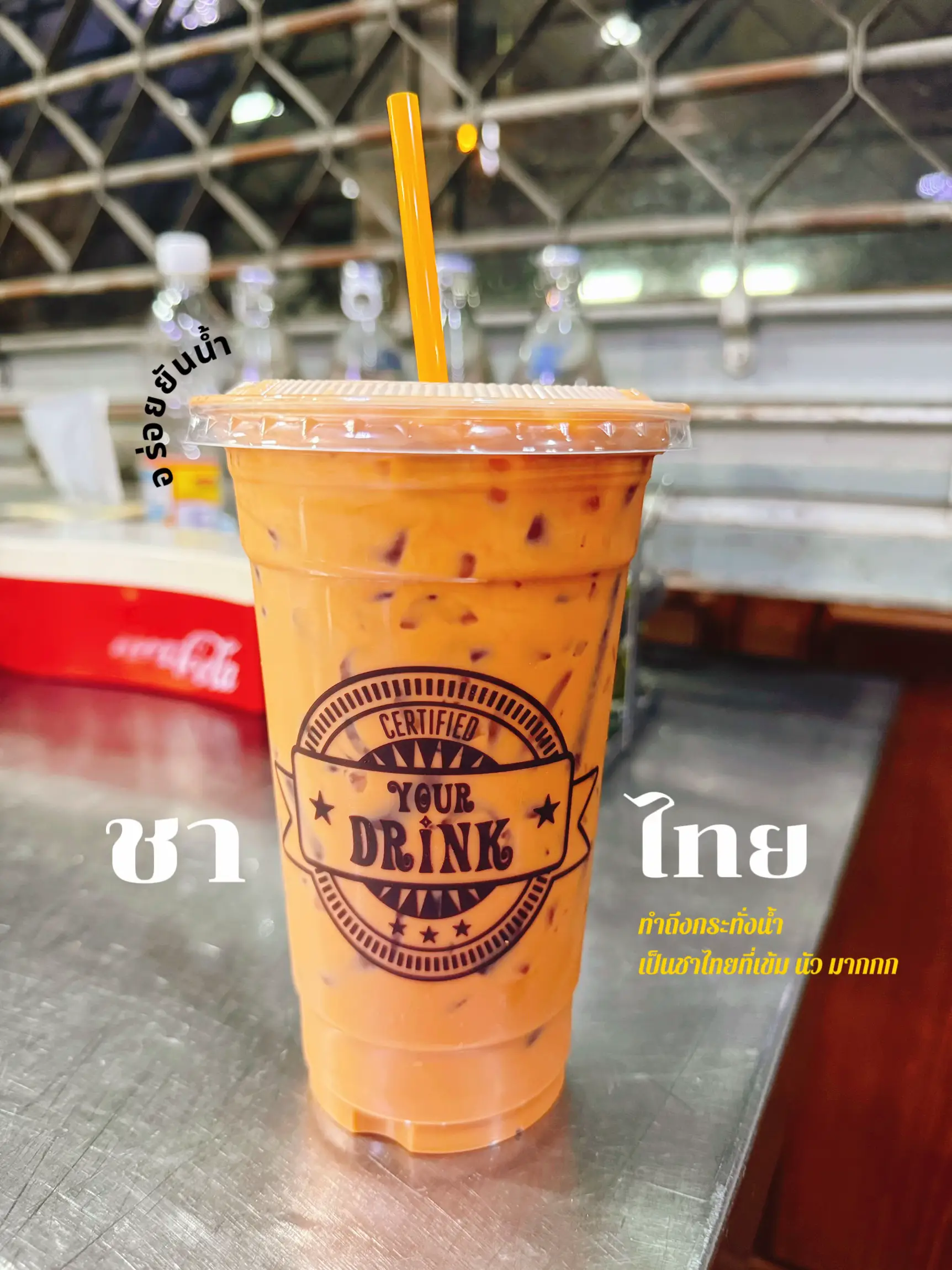 ช.บะหมี่เกี๊ยวหมูแดง ข้าวหมูแดง หมูกรอบ โคตรดี! ทำถึง! | แกลเลอรีที่โพสต์โดย Flaaa | Lemon8