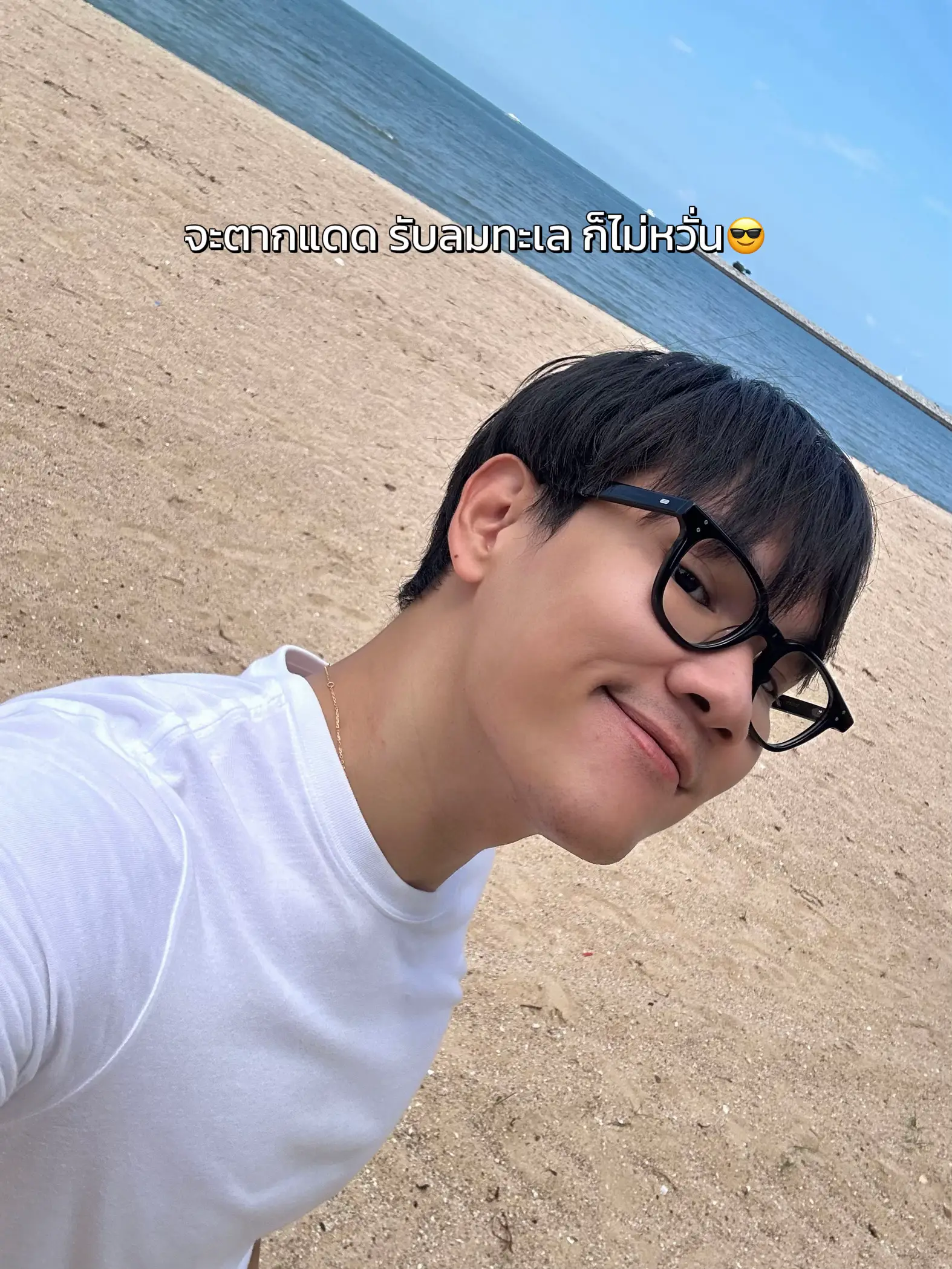 Crystal Dna - การค้นหาใน Lemon8