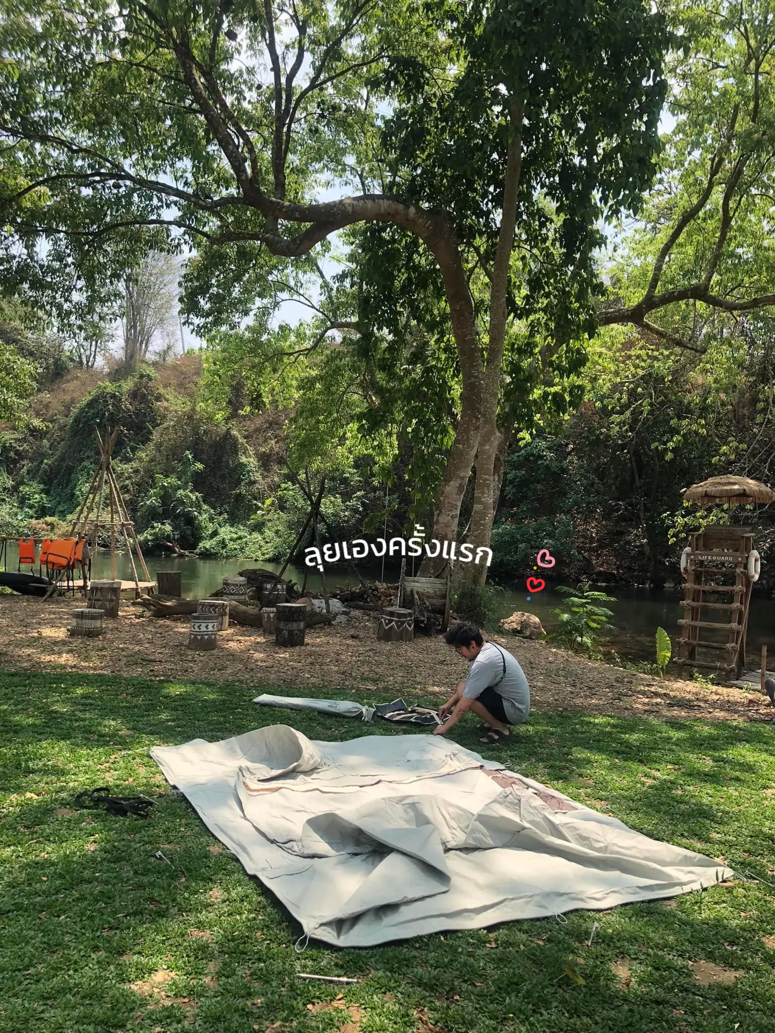 เที่ยวง่ายๆ Style Camp No.3 เพชรบุรี | แกลเลอรีที่โพสต์โดย PumpuIi | Lemon8