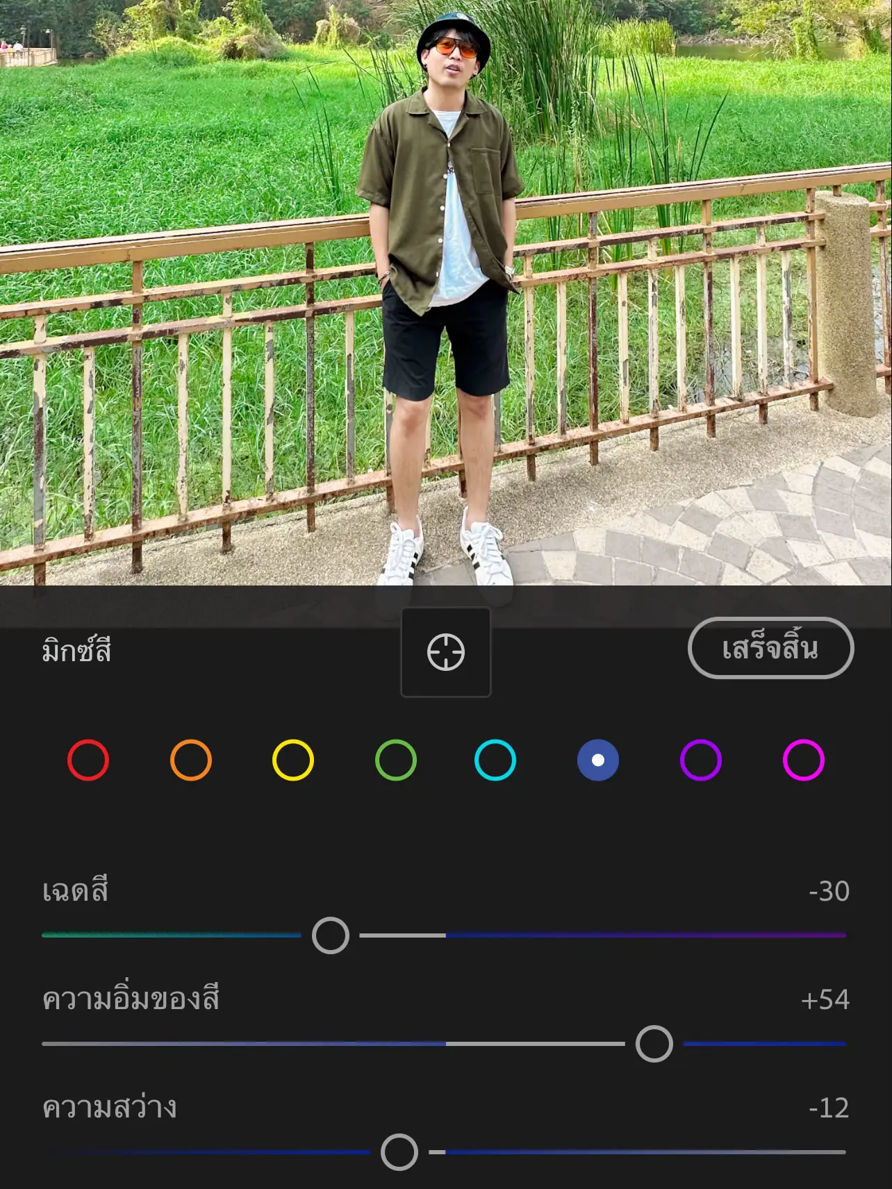 แต่งภาพโทนเขียวๆธรรมชาติๆ By lightroom | แกลเลอรีที่โพสต์โดย บีทาเก้น | Lemon8