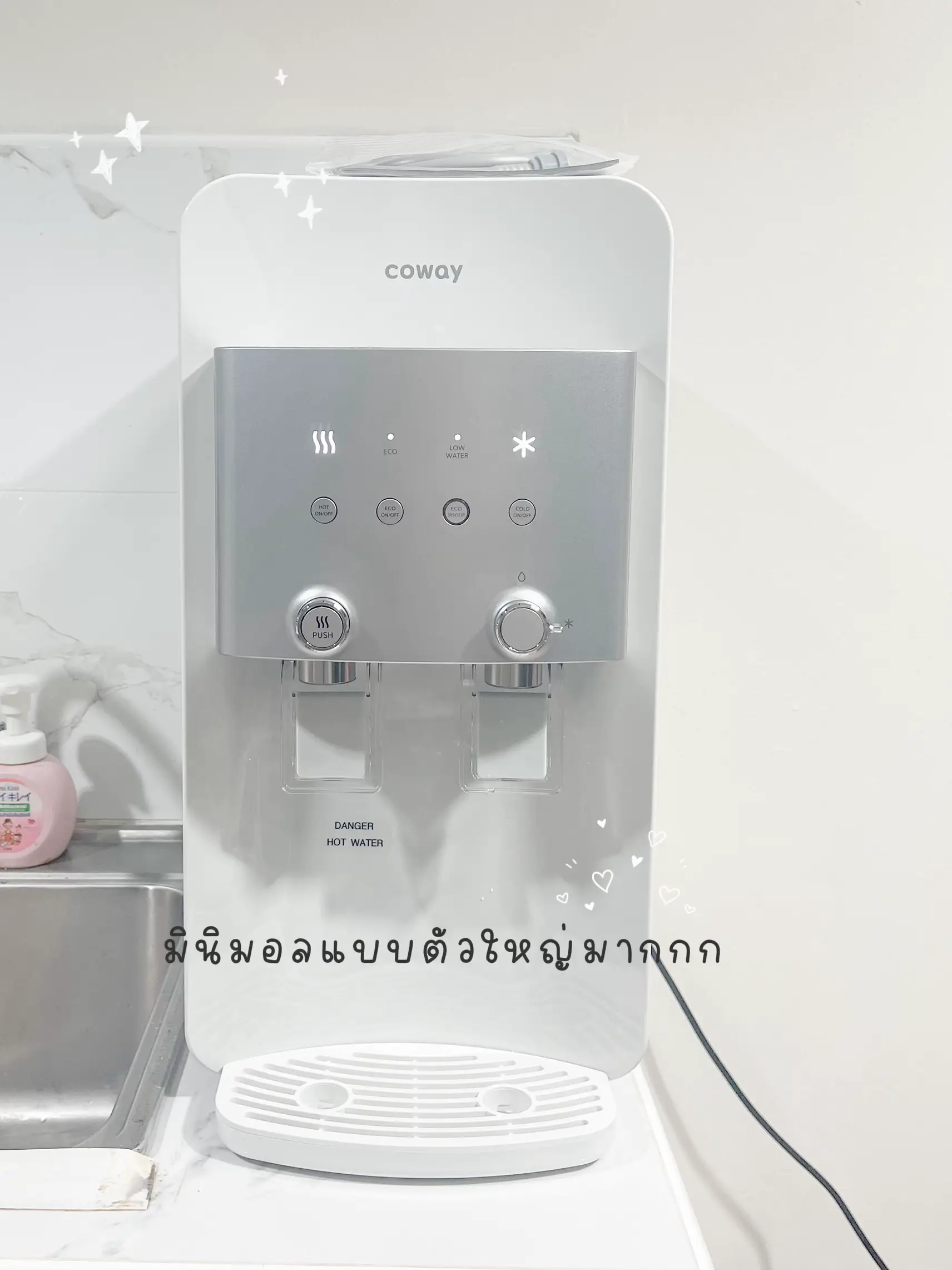 ตัดสินใจติด Coway รุ่น Neo Plus ดีหรือไม่ | แกลเลอรีที่โพสต์โดย Home Diary | Lemon8
