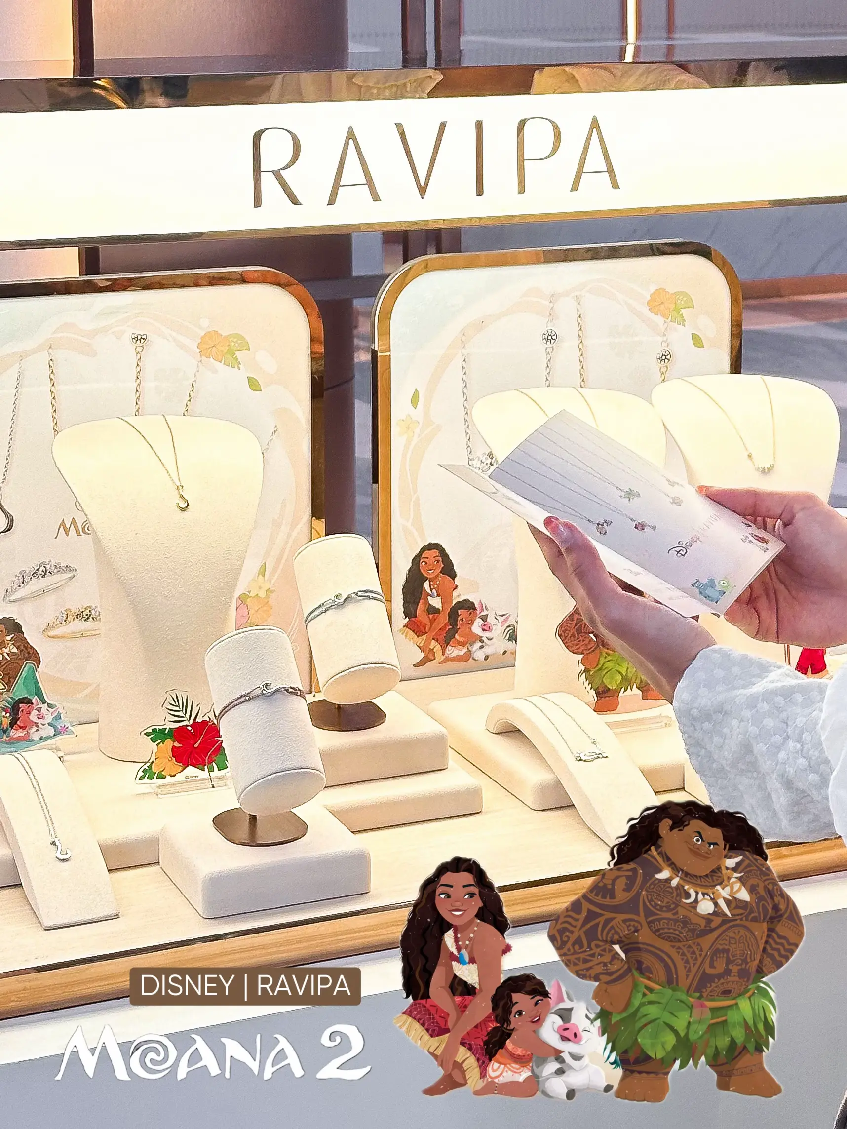 RAVIPA | MOANA 2🌺 NEW COLLECTION อัพเดตคอลใหม่สุดปัง! | แกลเลอรีที่ ...