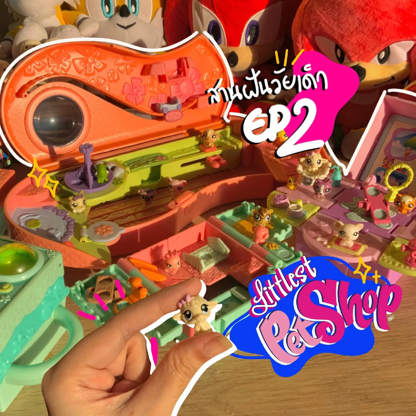 🎀 รวมความน่ารักตัวจิ๋ว LPS แบบเต็มสิบ !!! | แกลเลอรีที่โพสต์โดย ♡˚ ...