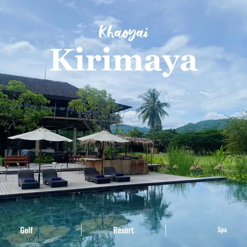 Kirimaya khaoyai | แกลเลอรีที่โพสต์โดย ไปทั่วกับนกยูง | Lemon8