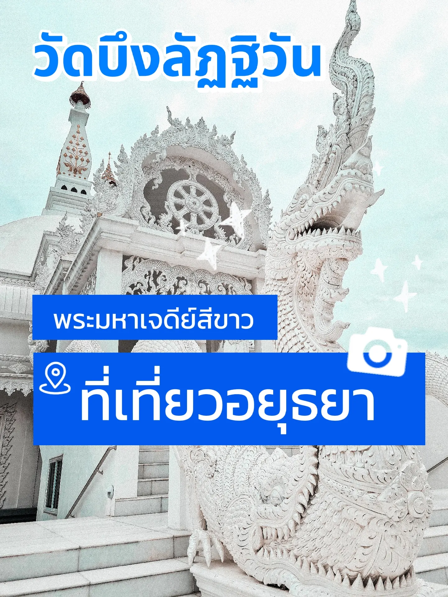 kukkaireview