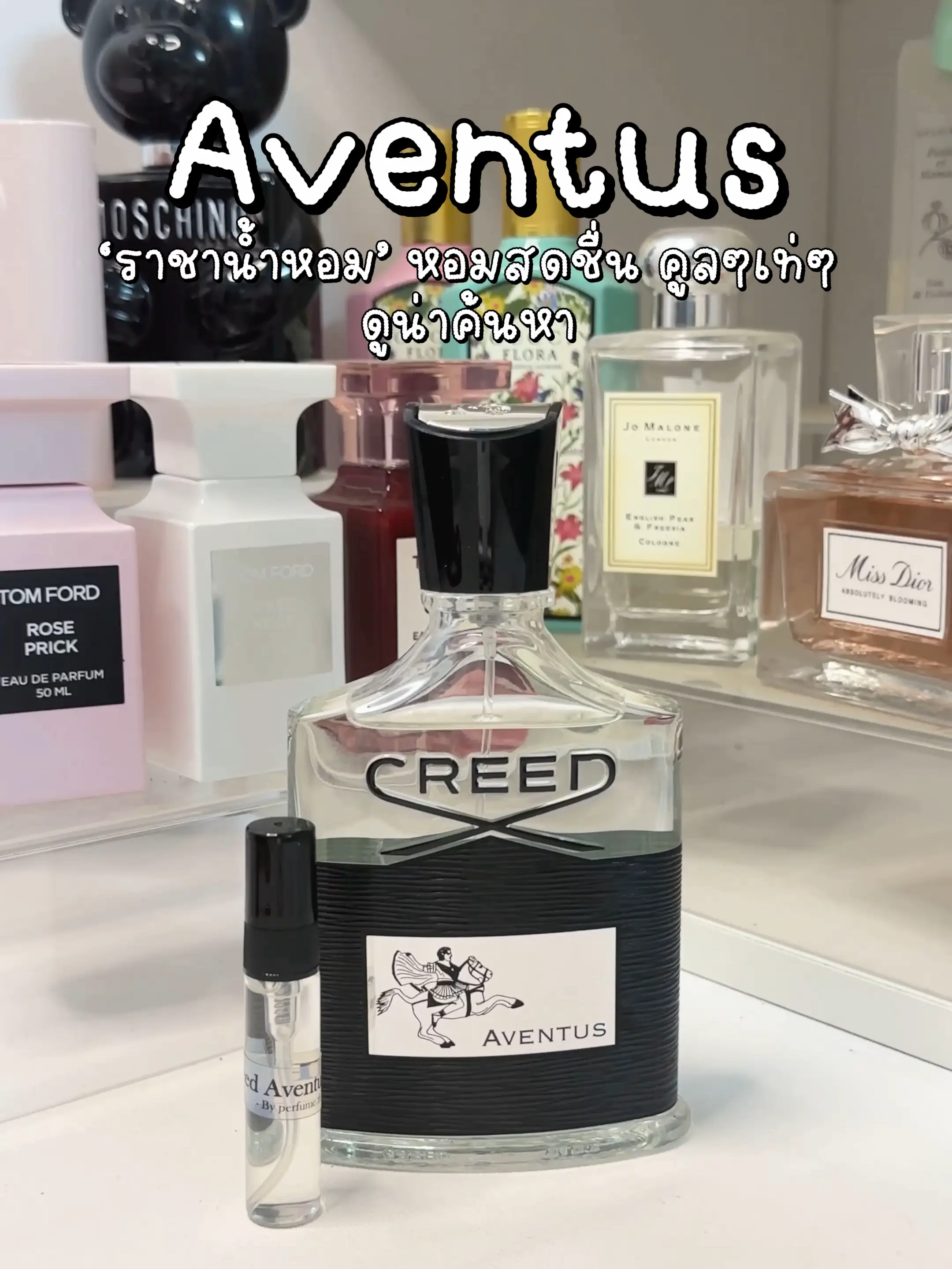 Creed Aventus EDP | วิดีโอที่เผยแพร่โดย Perfume.TH | Lemon8