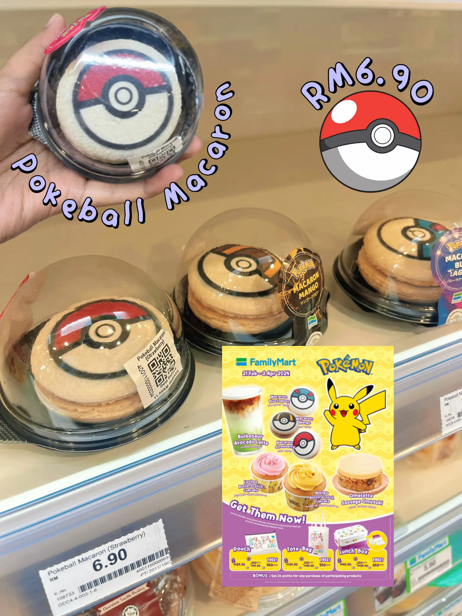 THINGS TO BUY AT FAMILY MART [POKEMON EDITION] | Galeri disiarkan oleh ...