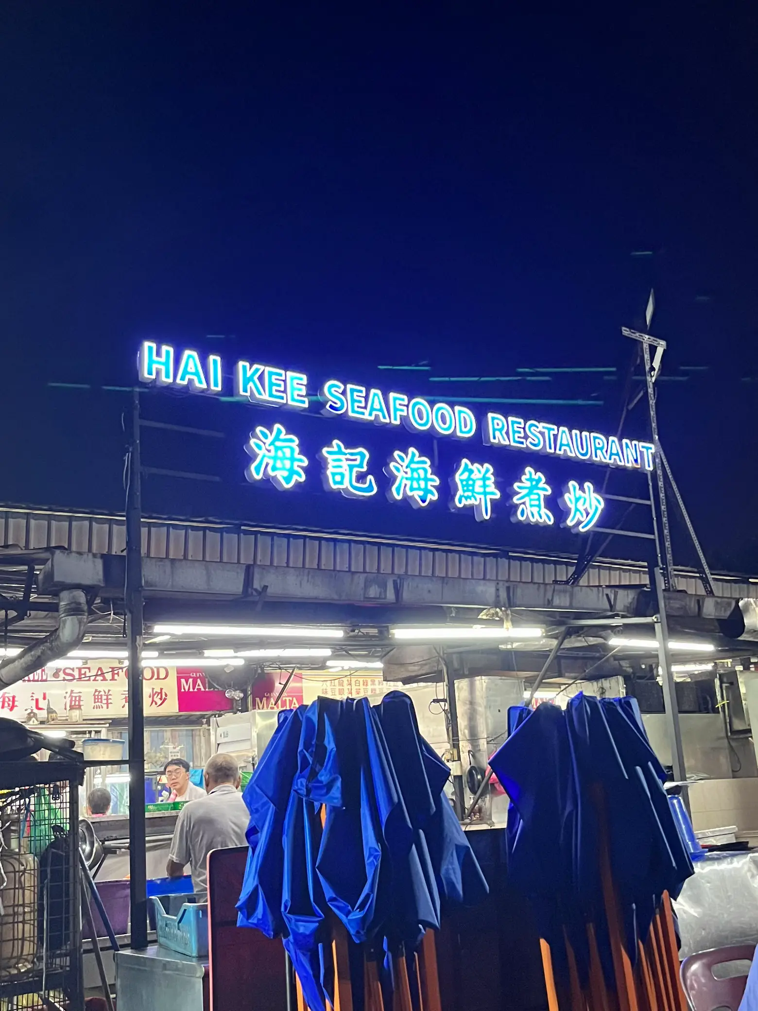 Is Hai Kee Seafood worth the wait? | Gallery posted by WR🌻 | Lemon8