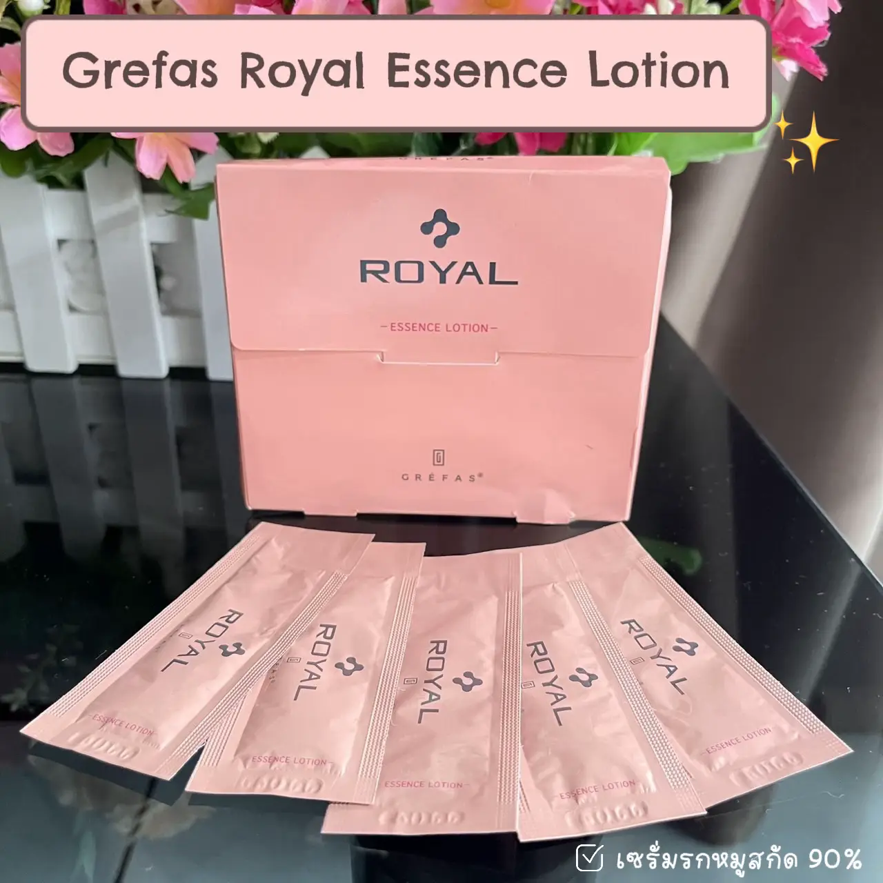 Grefas Royal Essence Lotion (Original Placenta) | แกลเลอรีที่โพสต์โดย ...