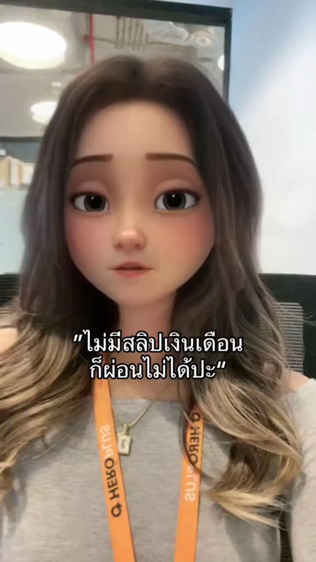 ไม่ต้องยื่นสลิปเงินเดือน ก็ผ่อนได้! | วิดีโอที่เผยแพร่โดย HERO PLUS | Lemon8