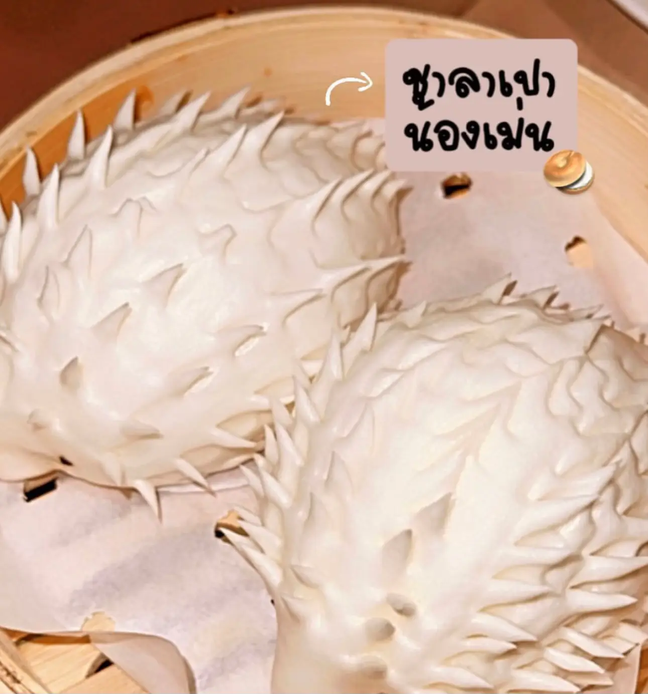 Lao teng | แกลเลอรีที่โพสต์โดย Pisces 🐼 | Lemon8