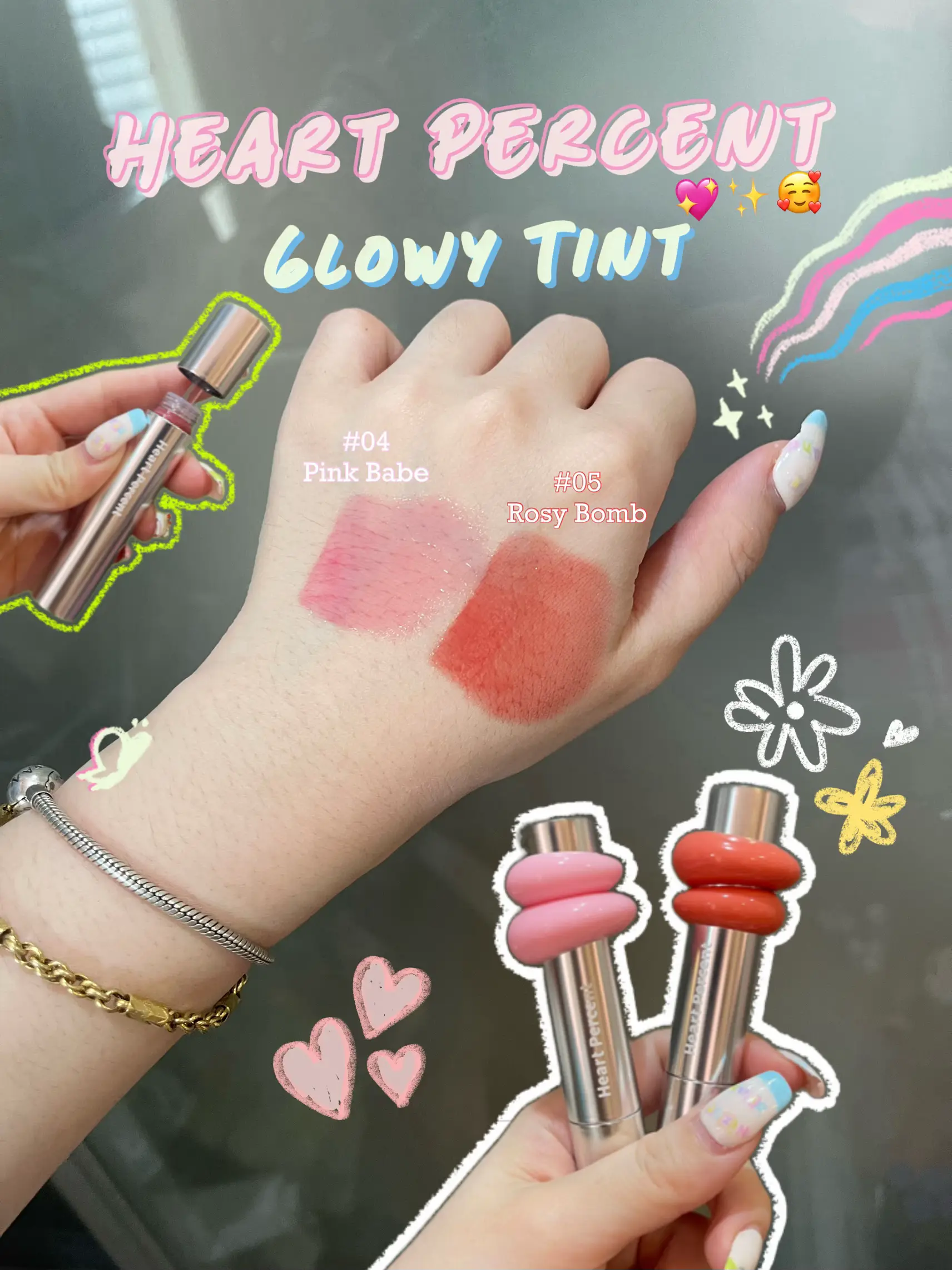 รีวิว Heart Percent Glowy Tint LIP: สีสวยสไตล์ธรรมชาติ
