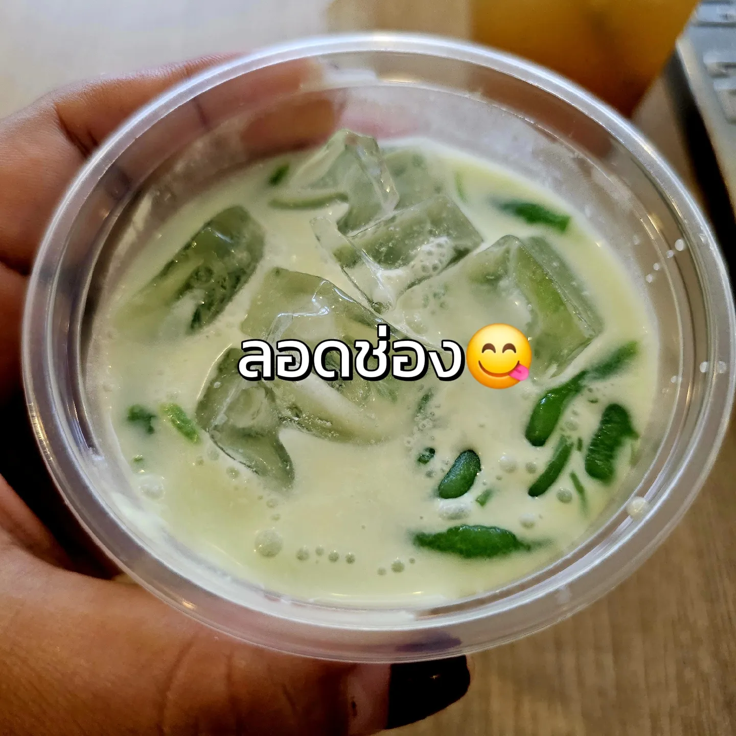 แฟมิลี่สุกี้ชาบู | แกลเลอรีที่โพสต์โดย Jang Rotsukhon | Lemon8