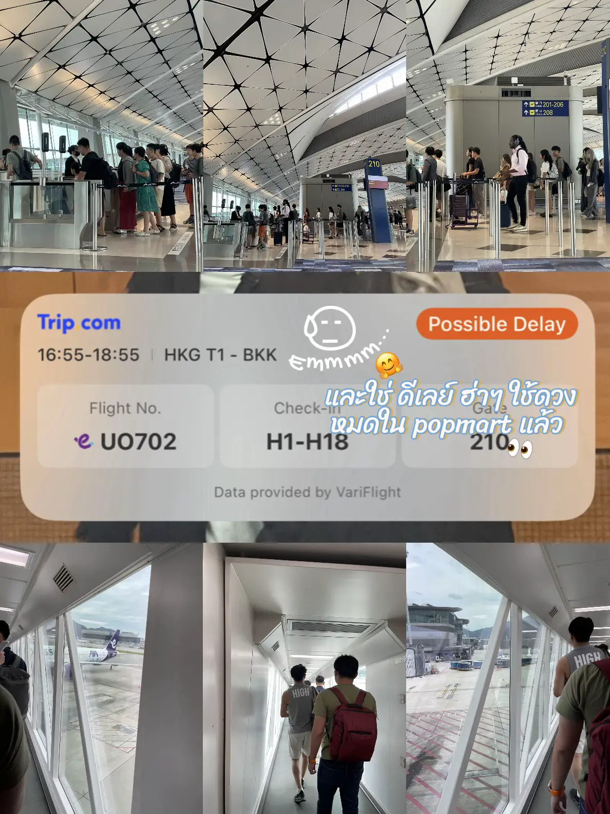 HK express airlines ️ HKG-BKK 2024 | แกลเลอรีที่โพสต์โดย Jersey JJayjay | Lemon8