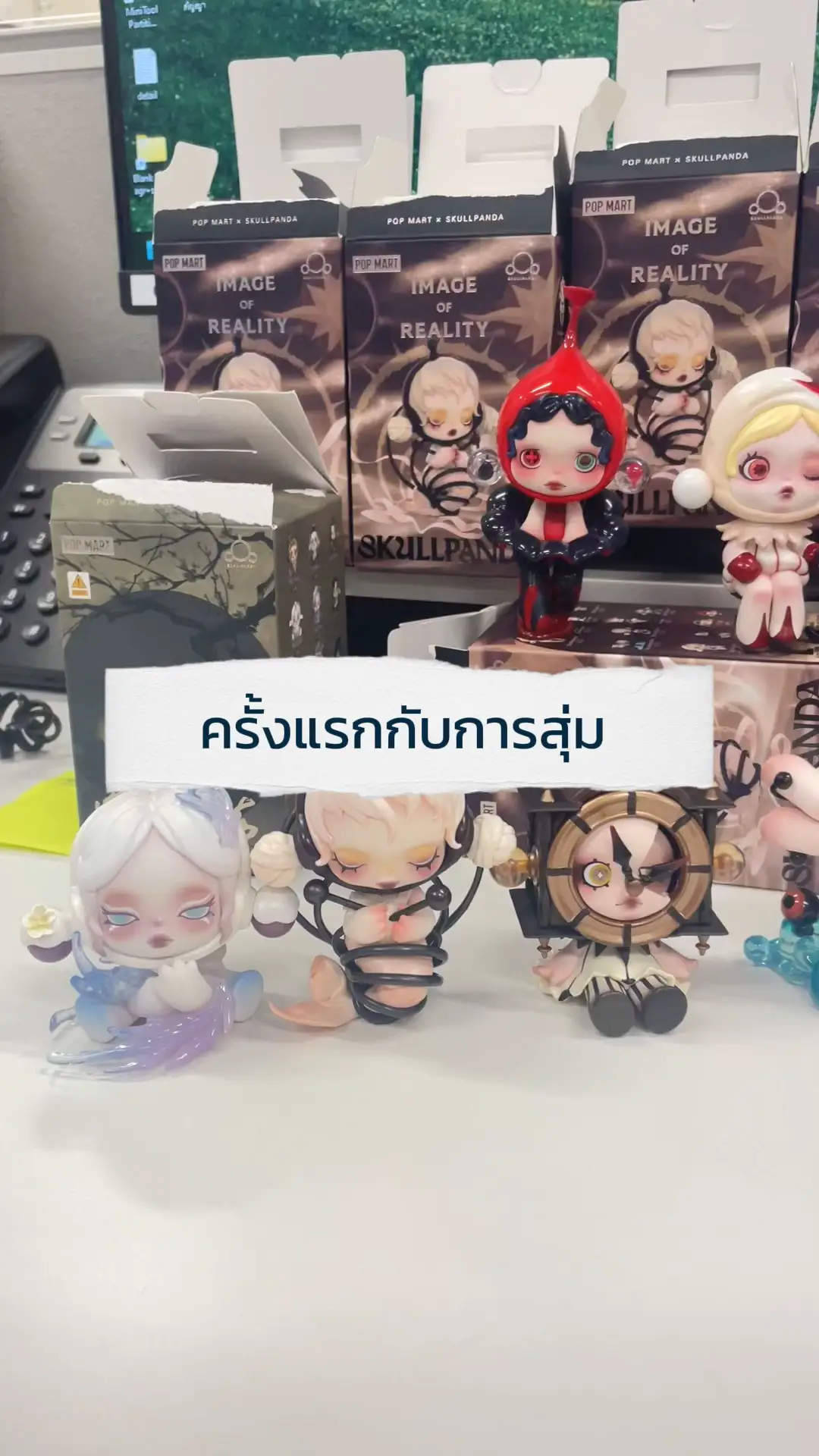 Skullpanda | วิดีโอที่เผยแพร่โดย 🌈NAMF🌧️N🌙 | Lemon8