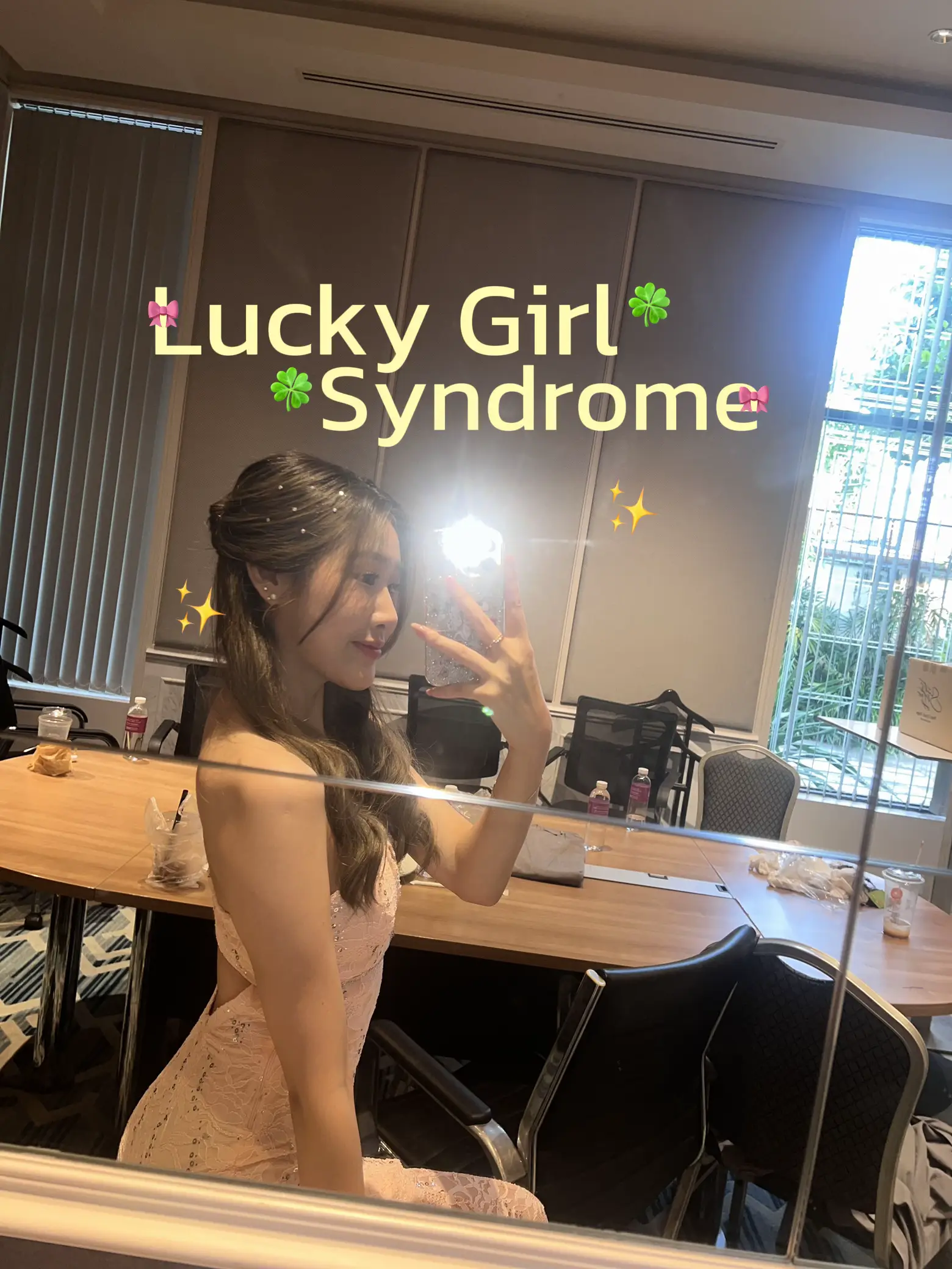 lucky girl syndrome คืออะไร | 2024 ประสบการณ์ผู้ใช้จริงบน Lemon8