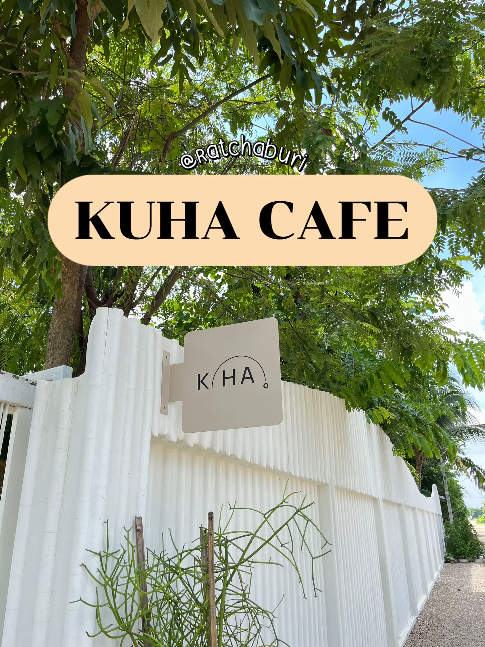 KUHA คุ-หะ Coffe Gallery @ราชบุรี | แกลเลอรีที่โพสต์โดย ʕ •̀ ω •́ ʔ ...