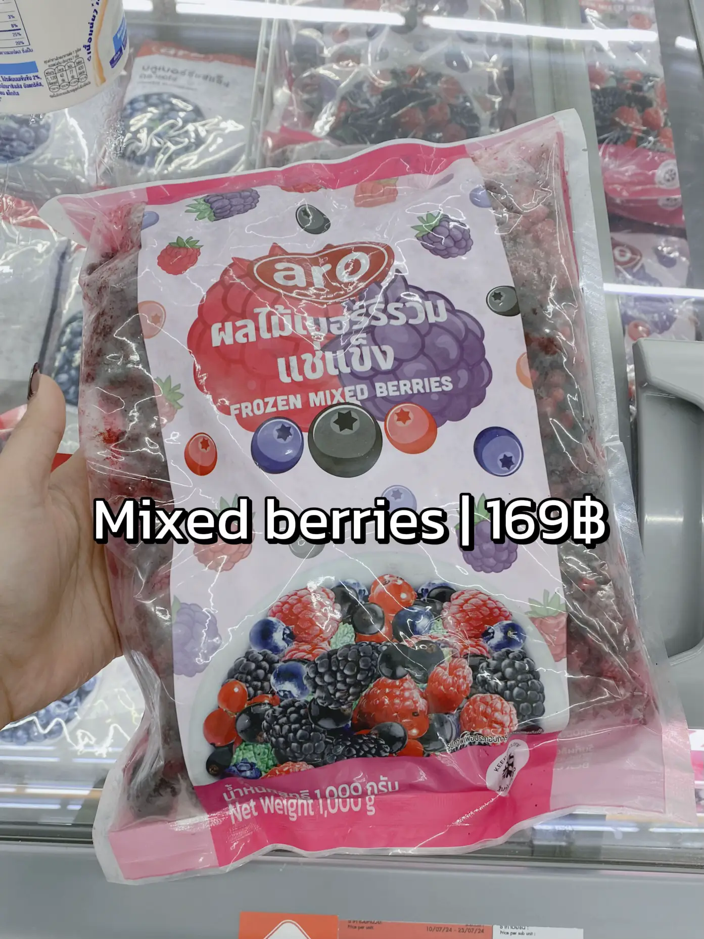 ชี้เป้าไอเทมสมูธตี้ งบน้อย🥑 | พิกัดแม็คโคร📍 | แกลเลอรีที่โพสต์โดย URgirl ‘TIMA’ | Lemon8