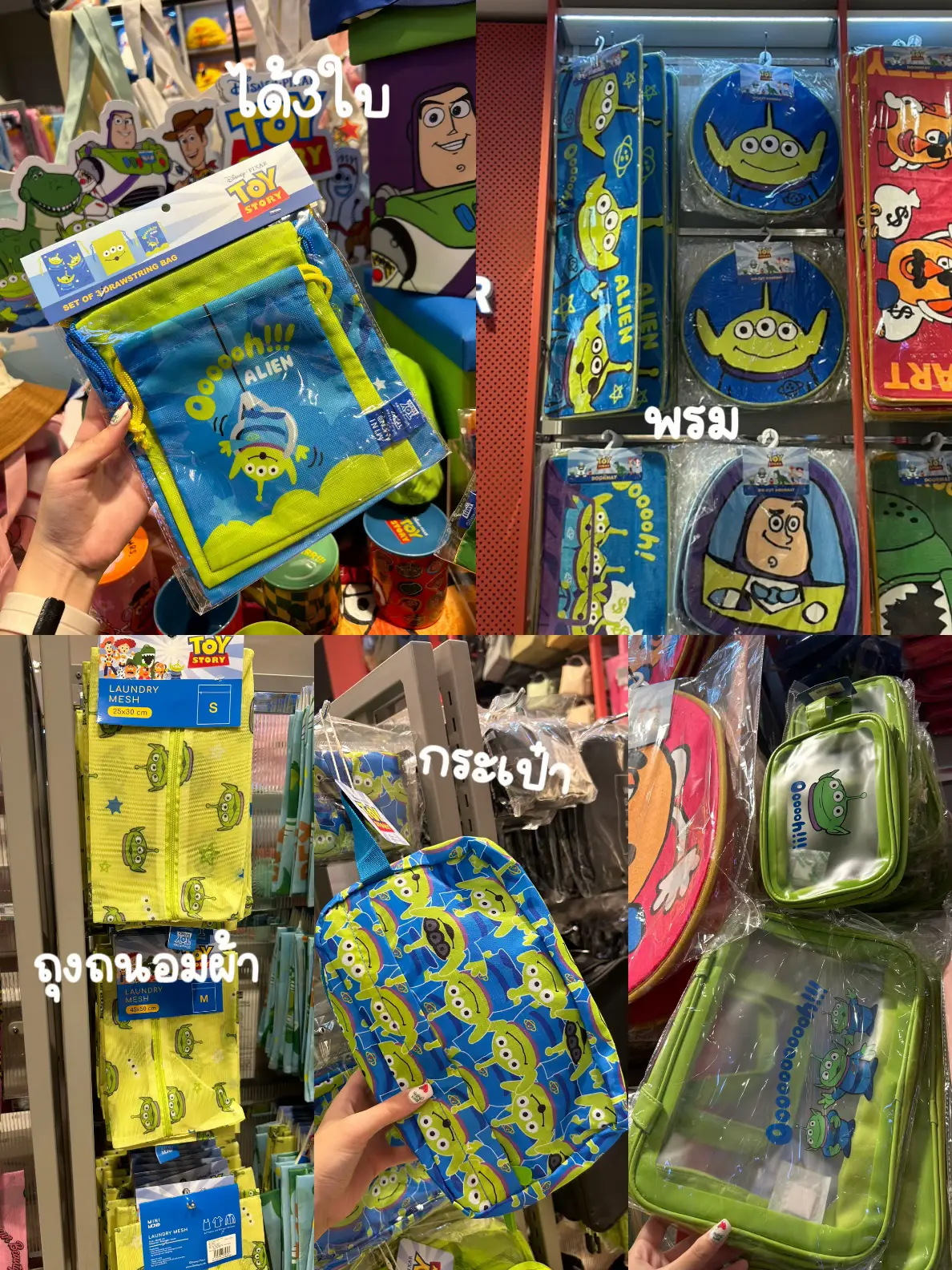 Greenman lover 💚 at Mini mono | แกลเลอรีที่โพสต์โดย รีวิววว 🌟 | Lemon8