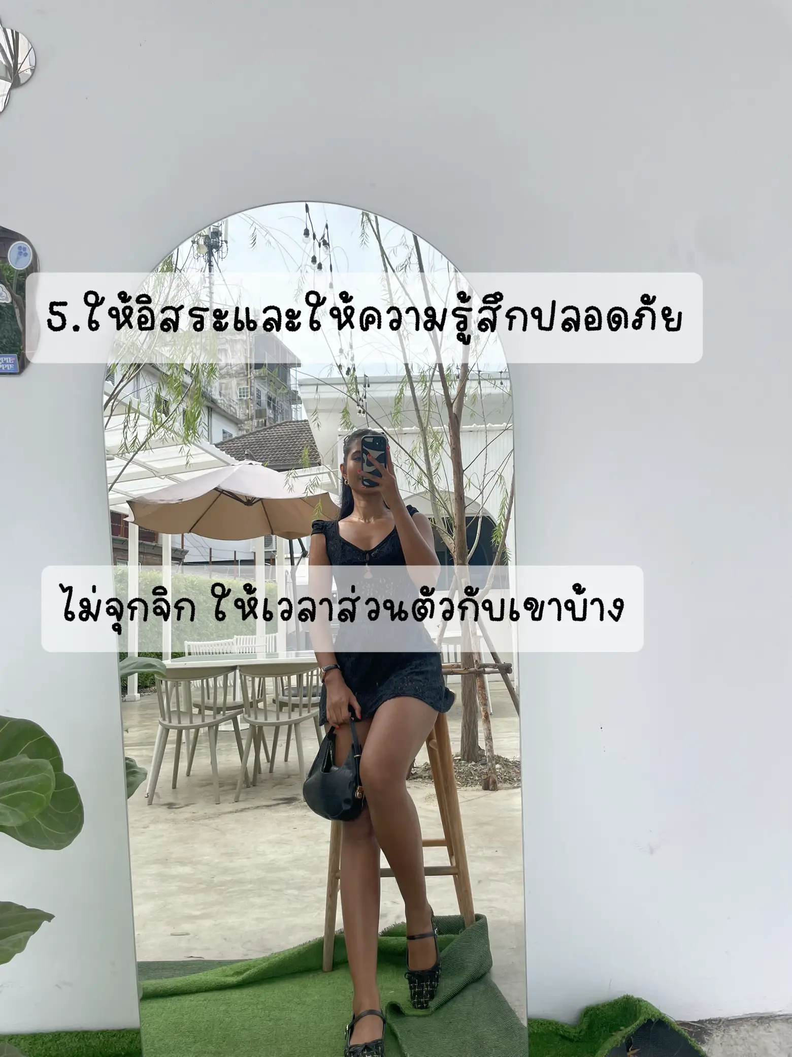 5จุดอ่อน😍ของผช.ที่ผญ.ต้องรู้ | แกลเลอรีที่โพสต์โดย BOw | Lemon8