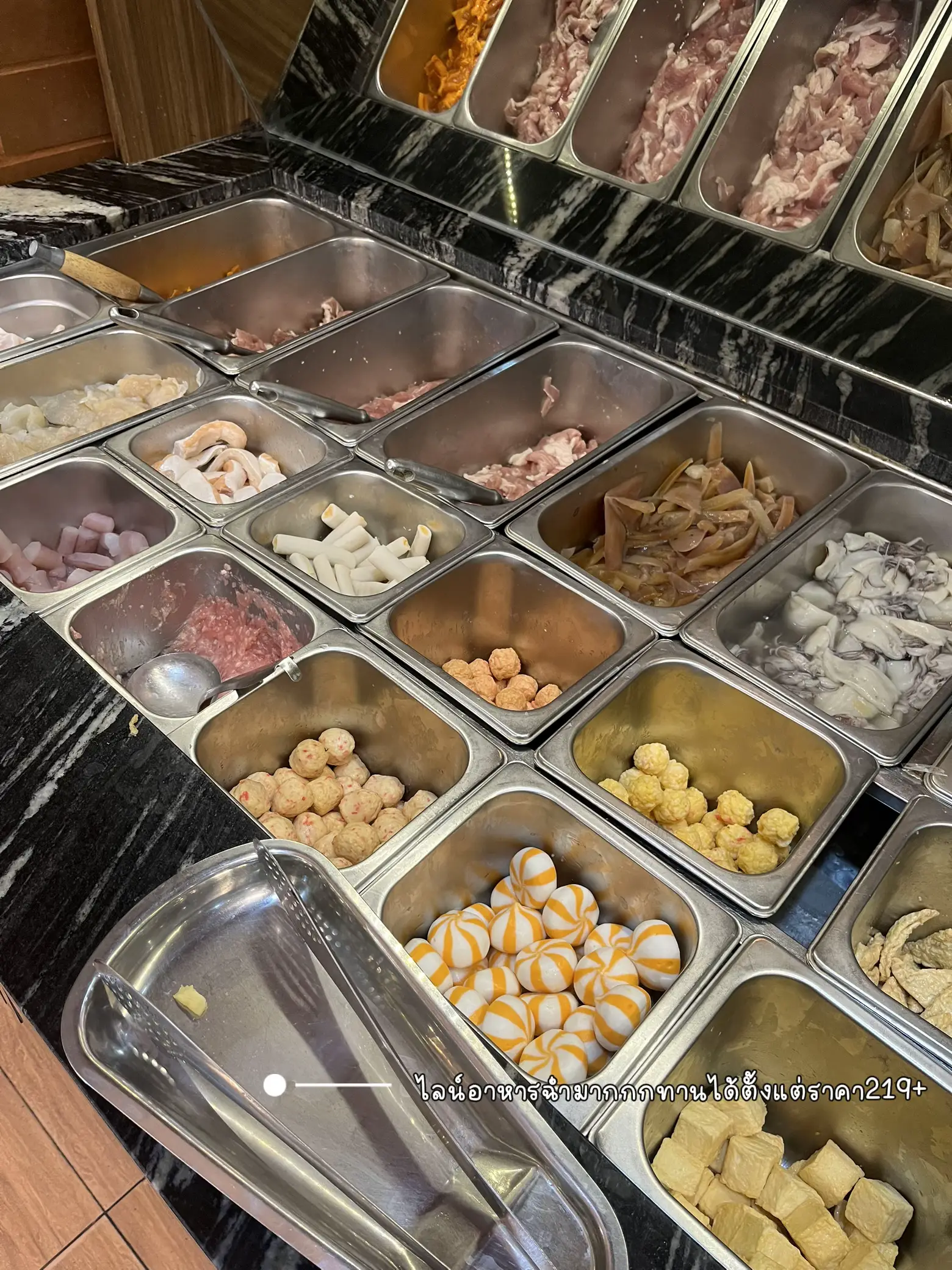 So Grill ปิ้งย่างเกาหลี & ชาบู (ใกล้btsแบริ่ง)🥓 | แกลเลอรีที่โพสต์โดย ...