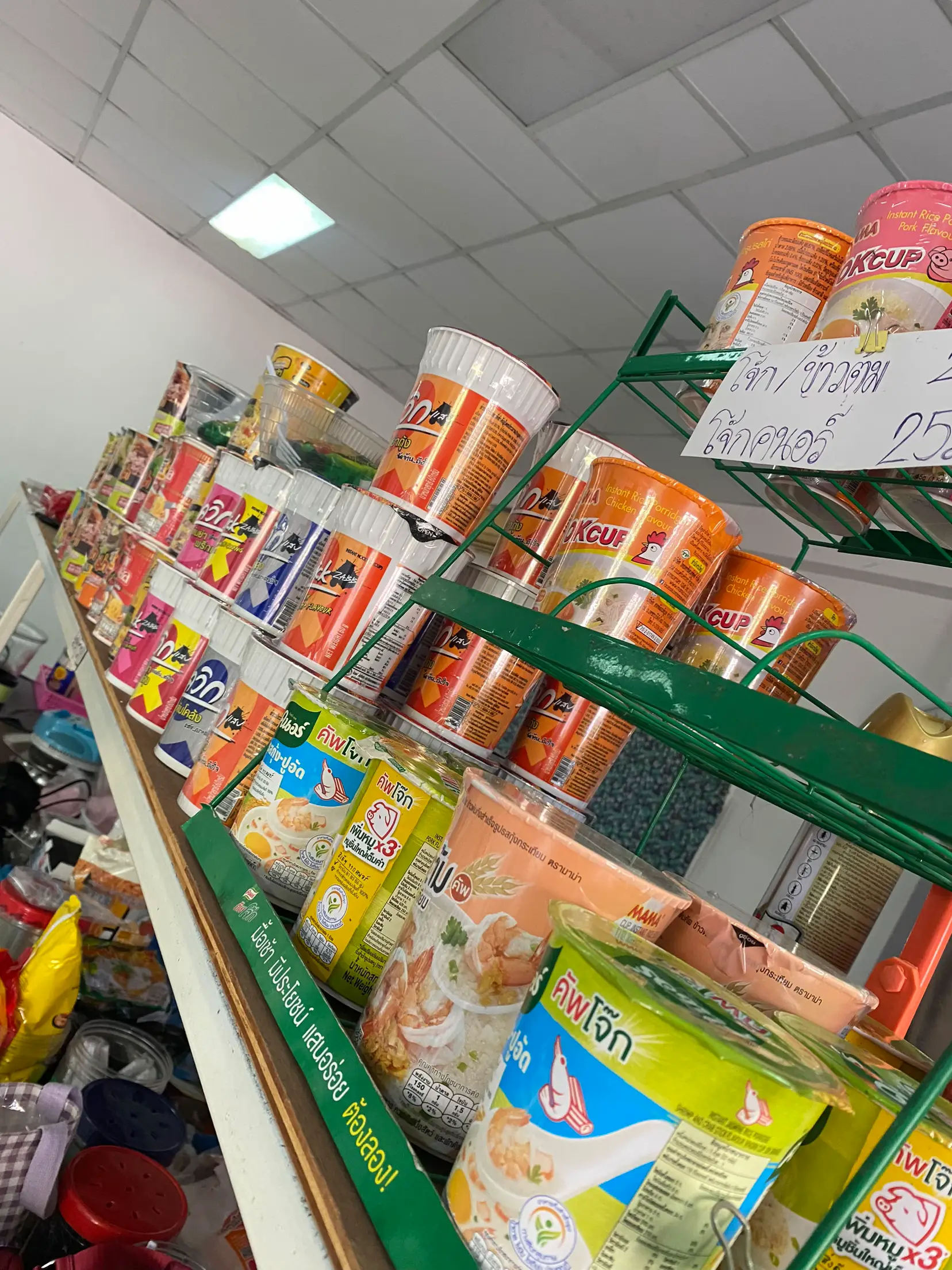 ทำไม!!! มีแต่คนอยากขายของใน “โรงเรียน” | แกลเลอรีที่โพสต์โดย Poly.Reen | Lemon8