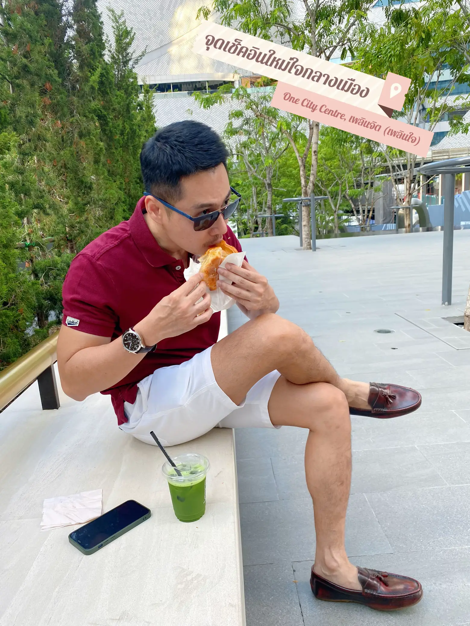 จุดเช็คอินใหม่ใจกลางเมือง, เพลินจิต เพลินใจ | แกลเลอรีที่โพสต์โดย Koko Smart | Lemon8