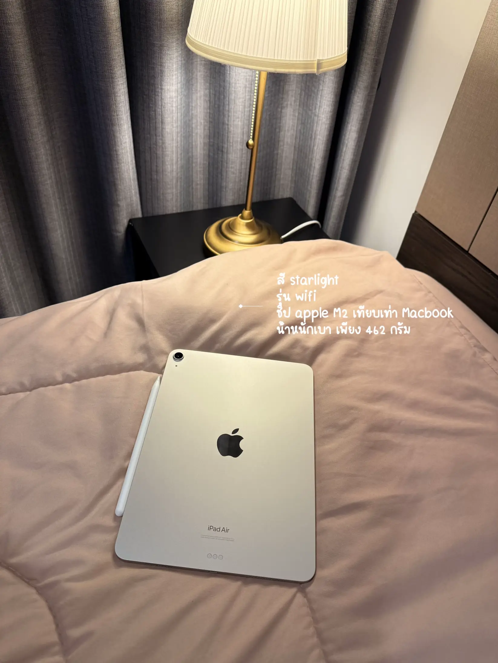 Ipad Air 2025 ฉบับเปลี่ยนจาก IPad Gen 8 ดียังไง ? | แกลเลอรีที่โพสต์โดย Biwberry.Review | Lemon8