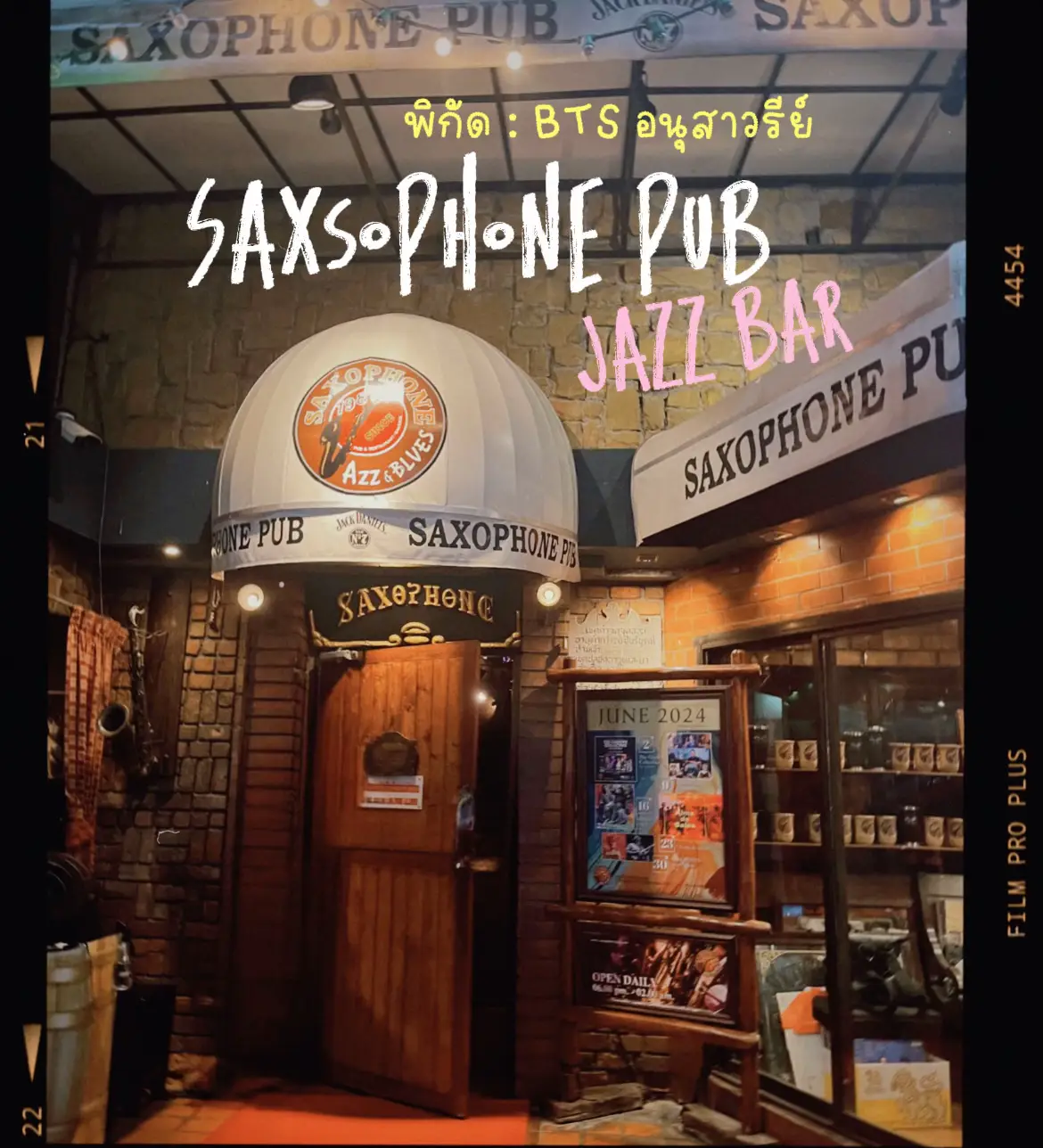 Saxsophone pub ร้าน jazz bar(ไม่) ลับ ติด BTS อนุสาวรีย์ | แกลเลอรีที่ ...