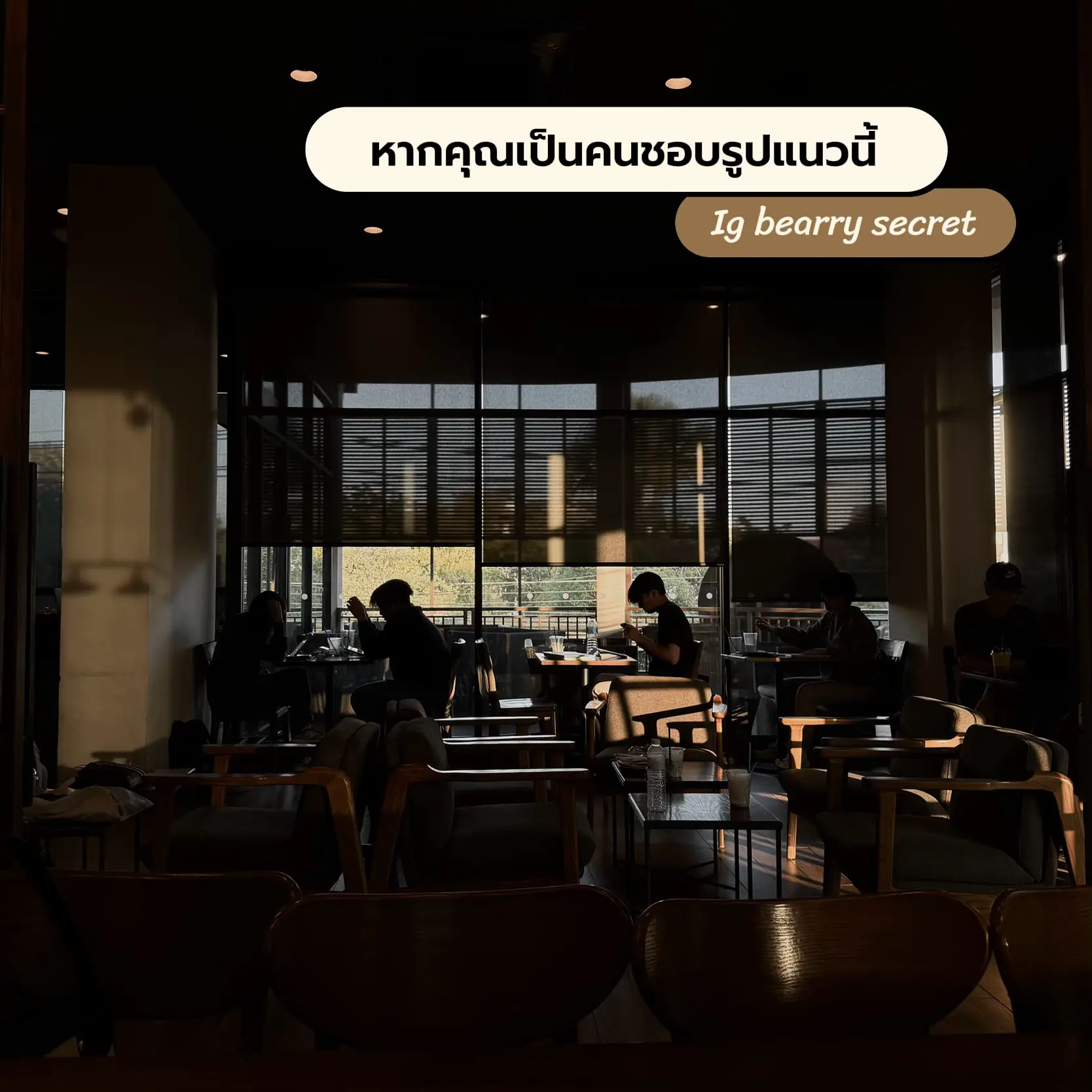 วิธีแต่งรูปให้น่ากลัว - การค้นหาใน Lemon8