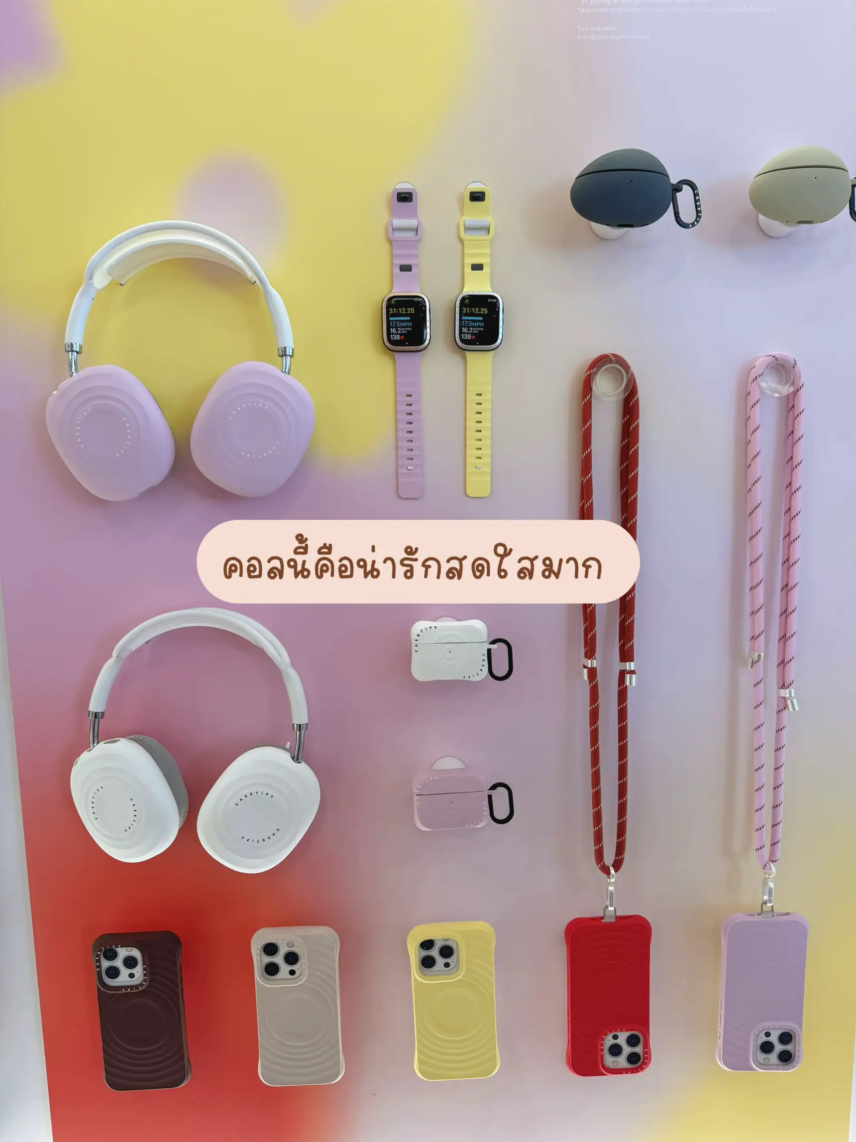 CASETiFY ดีจริงไหมหรือแค่ตามกระแส? | แกลเลอรีที่โพสต์โดย Ceylonfamily | Lemon8