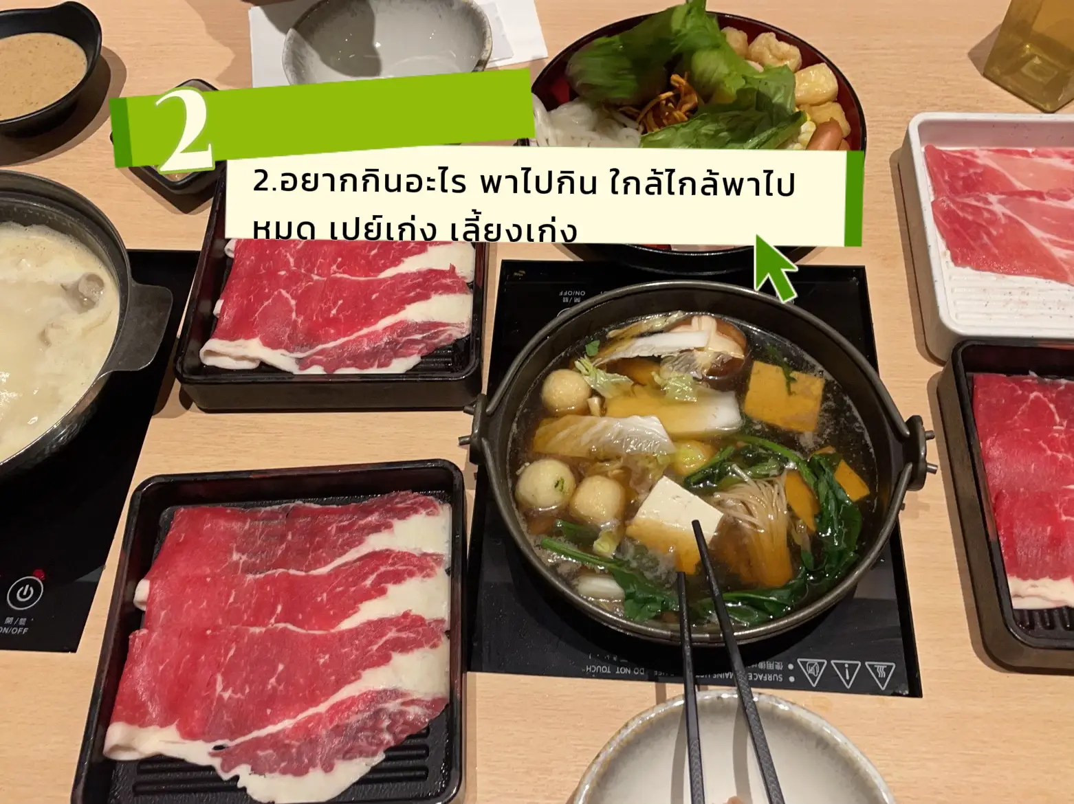 รีวิว เดทหนุ่มฮ่องกง แต่เจอตกอย่างจัง🇭🇰🇭🇰🇭🇰 | แกลเลอรีที่โพสต์โดย Ying.kaaaa | Lemon8