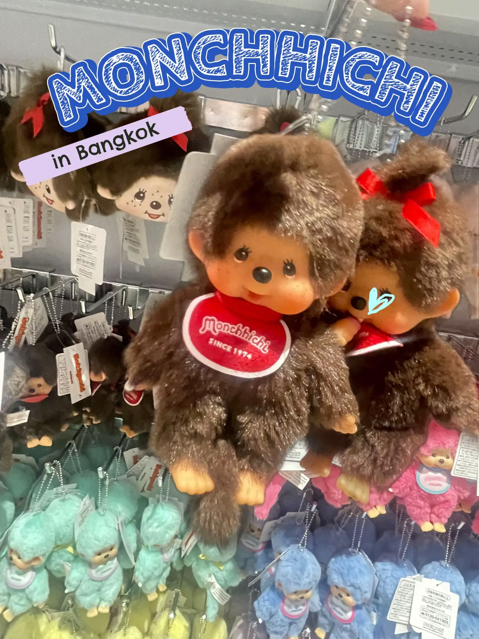 Monchhichi ที่สยามพารากอน ราคาดีกว่าพรีในกลุ่ม!! | แกลเลอรีที่โพสต์โดย ...