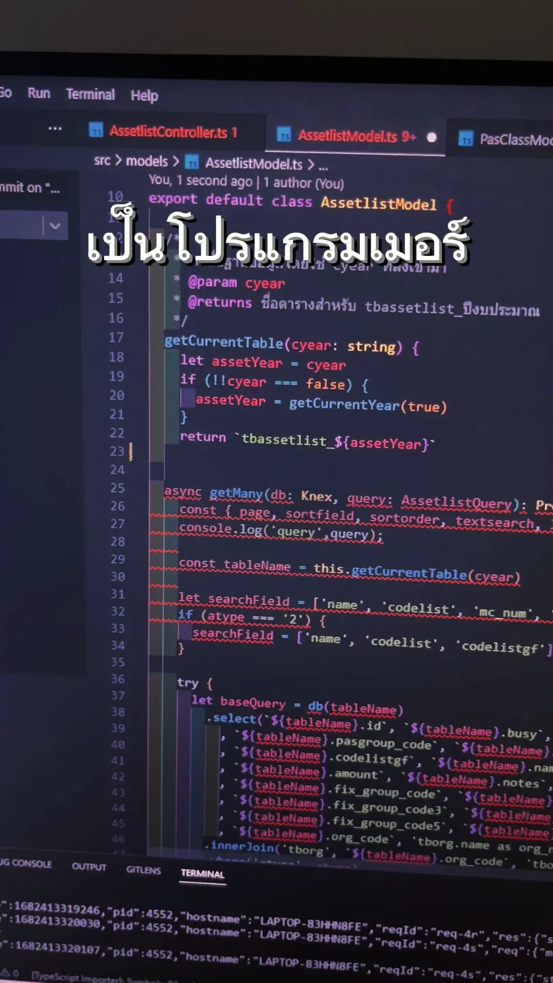 プログラマーになるのは簡単ではありません。 | นักเดฟ - NakDevの投稿動画 | Lemon8