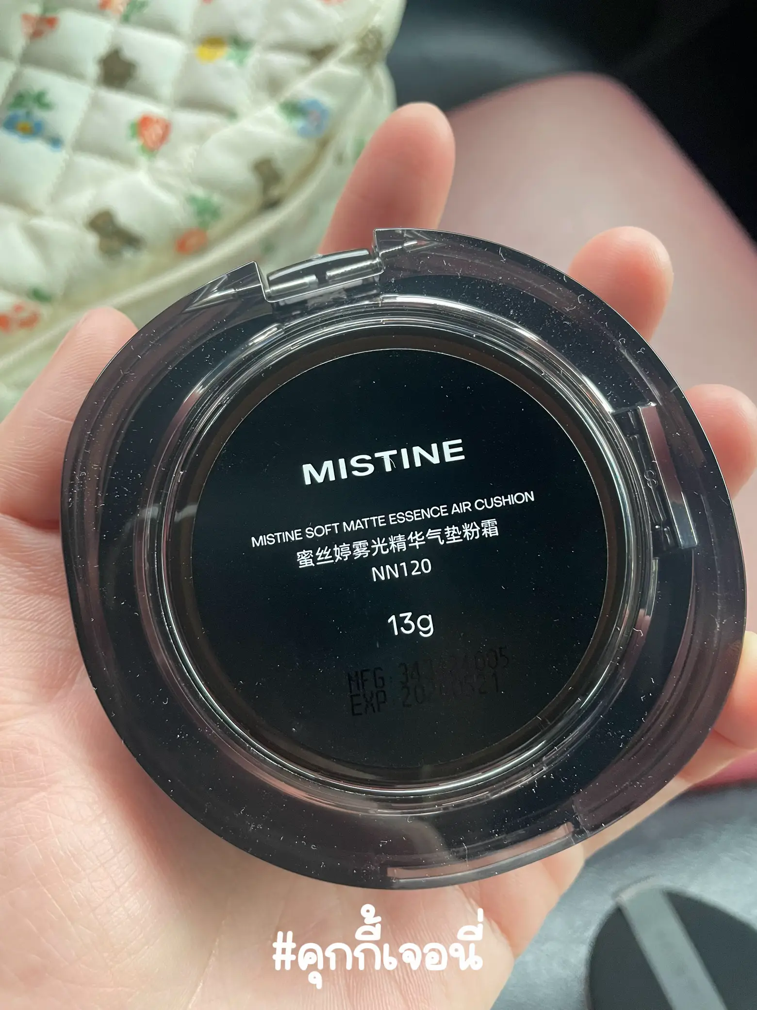 20 ไอเดียยอดนิยมเกี่ยวกับ Mistine Cushion ในปี 2024