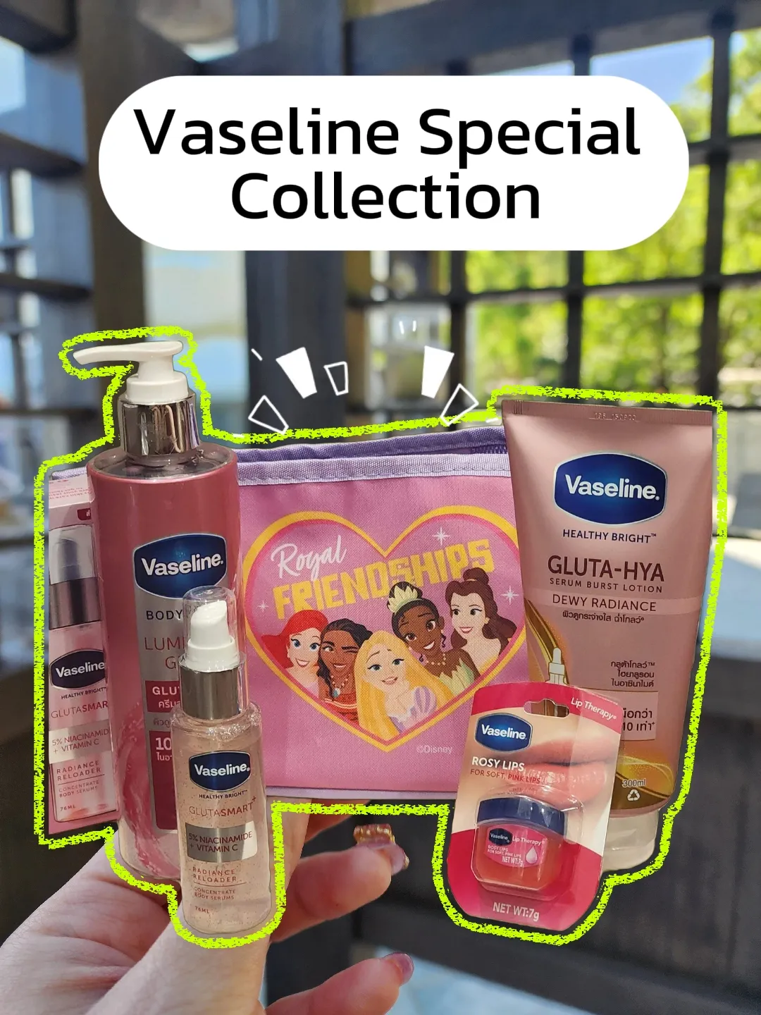 Vaseline Special Collection | แกลเลอรีที่โพสต์โดย Natt | Lemon8