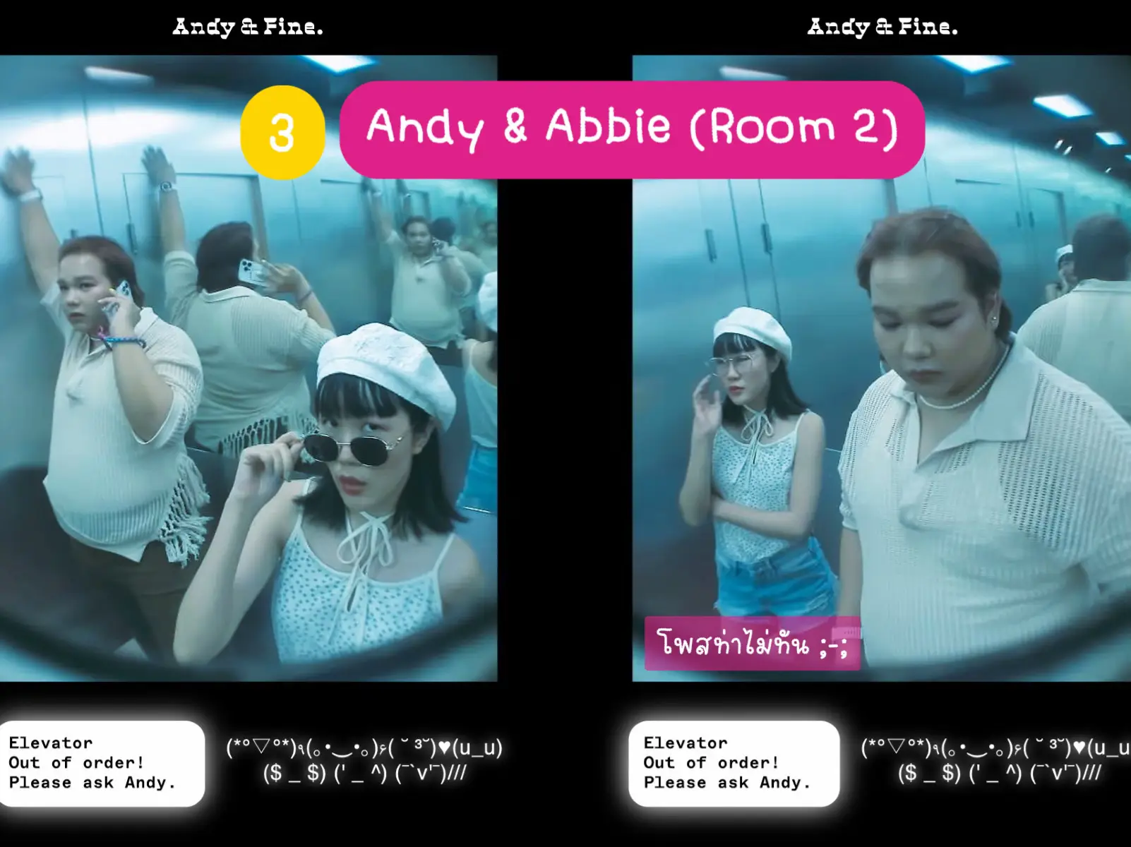 🎞️ พาส่องตู้ PHOTOBOOTH เปิดใหม่ Andy & Fine มีแต่ห้องเก๋ๆ ! | แกลเลอรีที่โพสต์โดย Proud 🌈🌼 | Lemon8