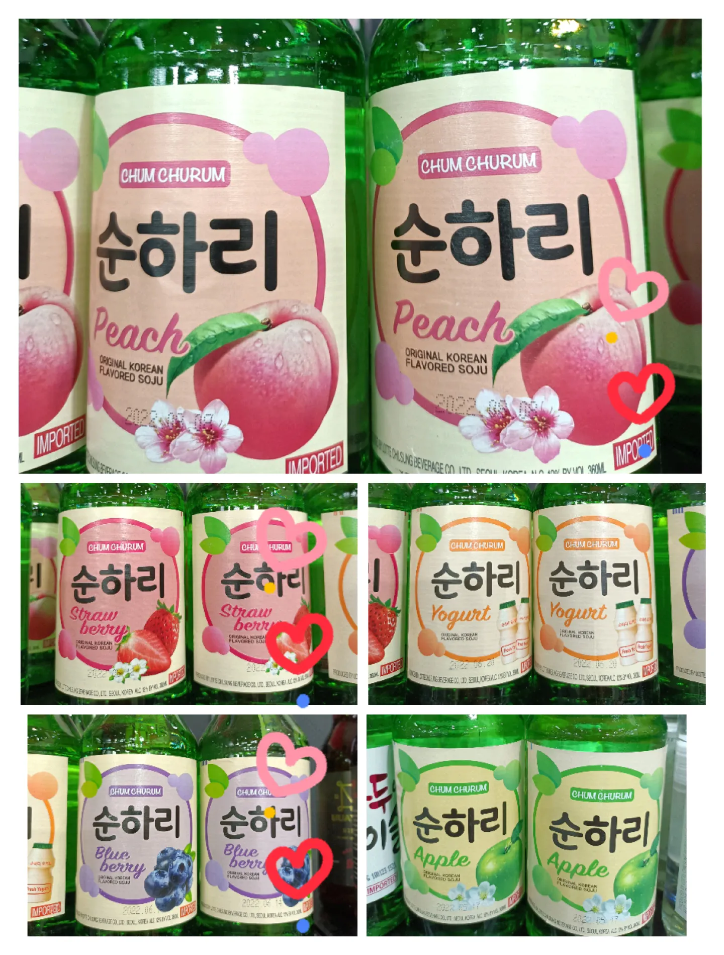 โซจูที่รัก | แกลเลอรีที่โพสต์โดย KOY VARUNYA | Lemon8