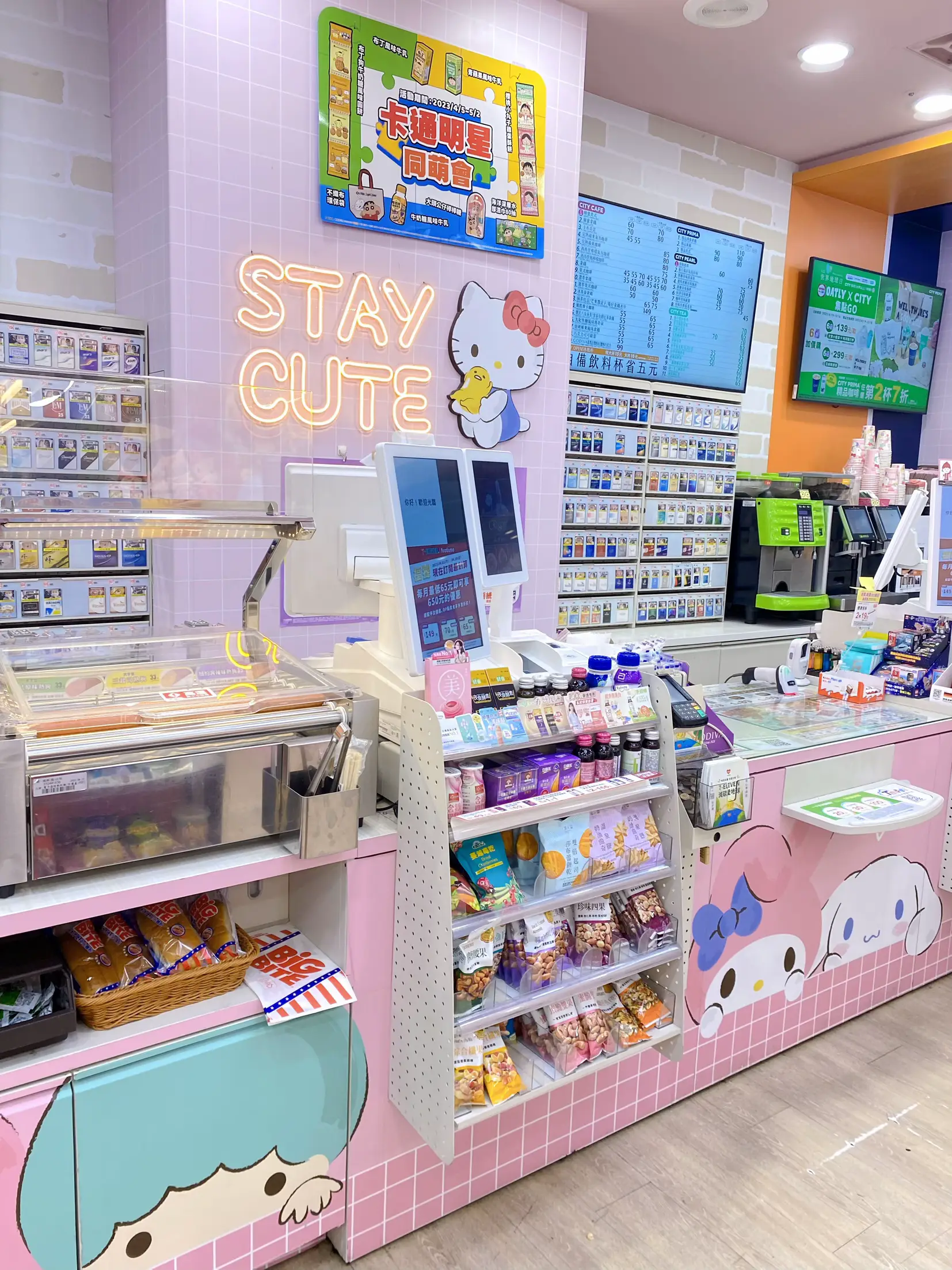 7-Eleven Hello Kitty In Taiwan | แกลเลอรีที่โพสต์โดย Janie.wjm シ | Lemon8